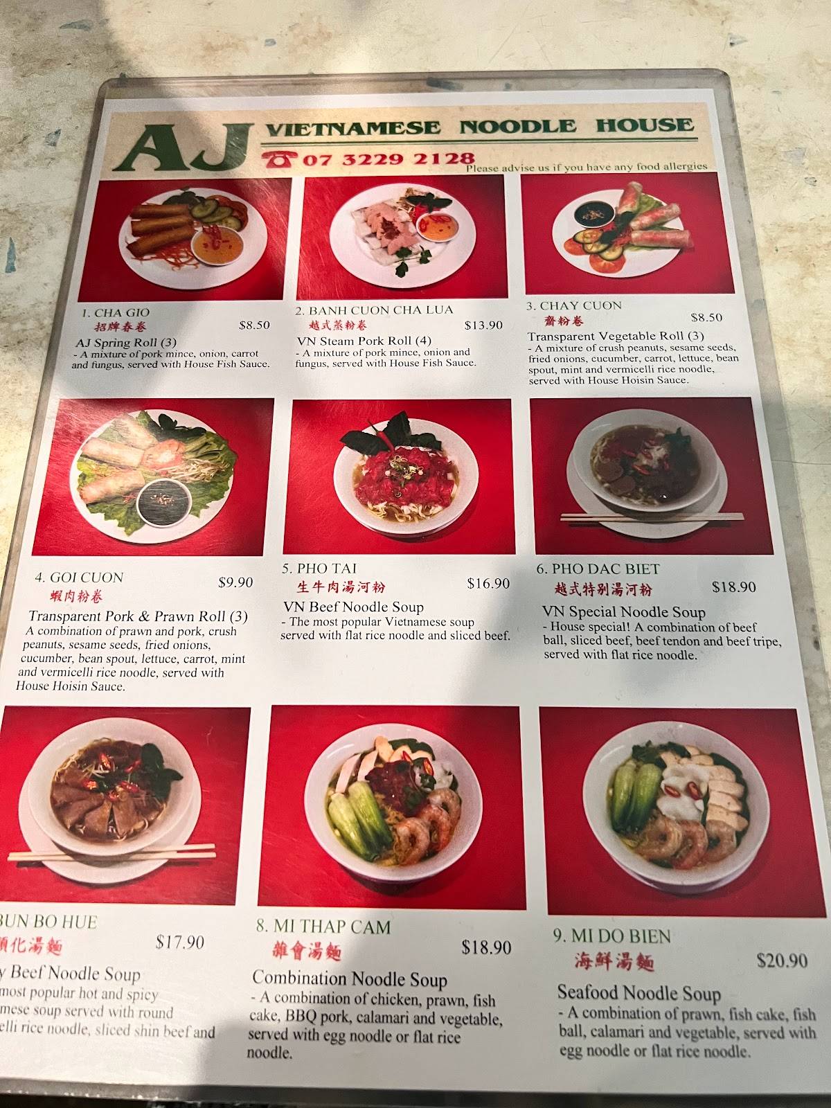 Menu at AJ Vietnamese Noodle House restaurant, Brisbane City