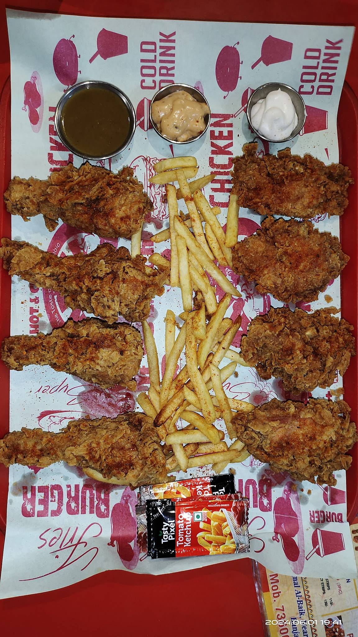 Menu at Al Baik Original, Gopalganj