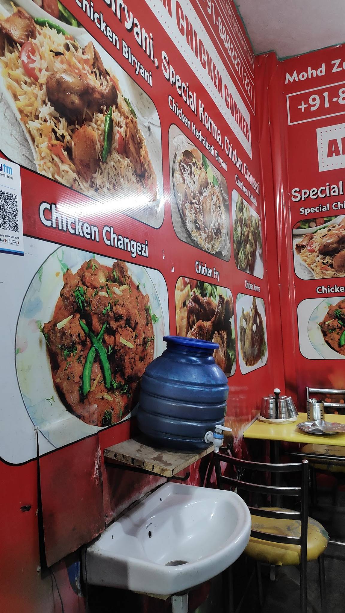 Menu at Al Rehan Chicken Corner, New Delhi