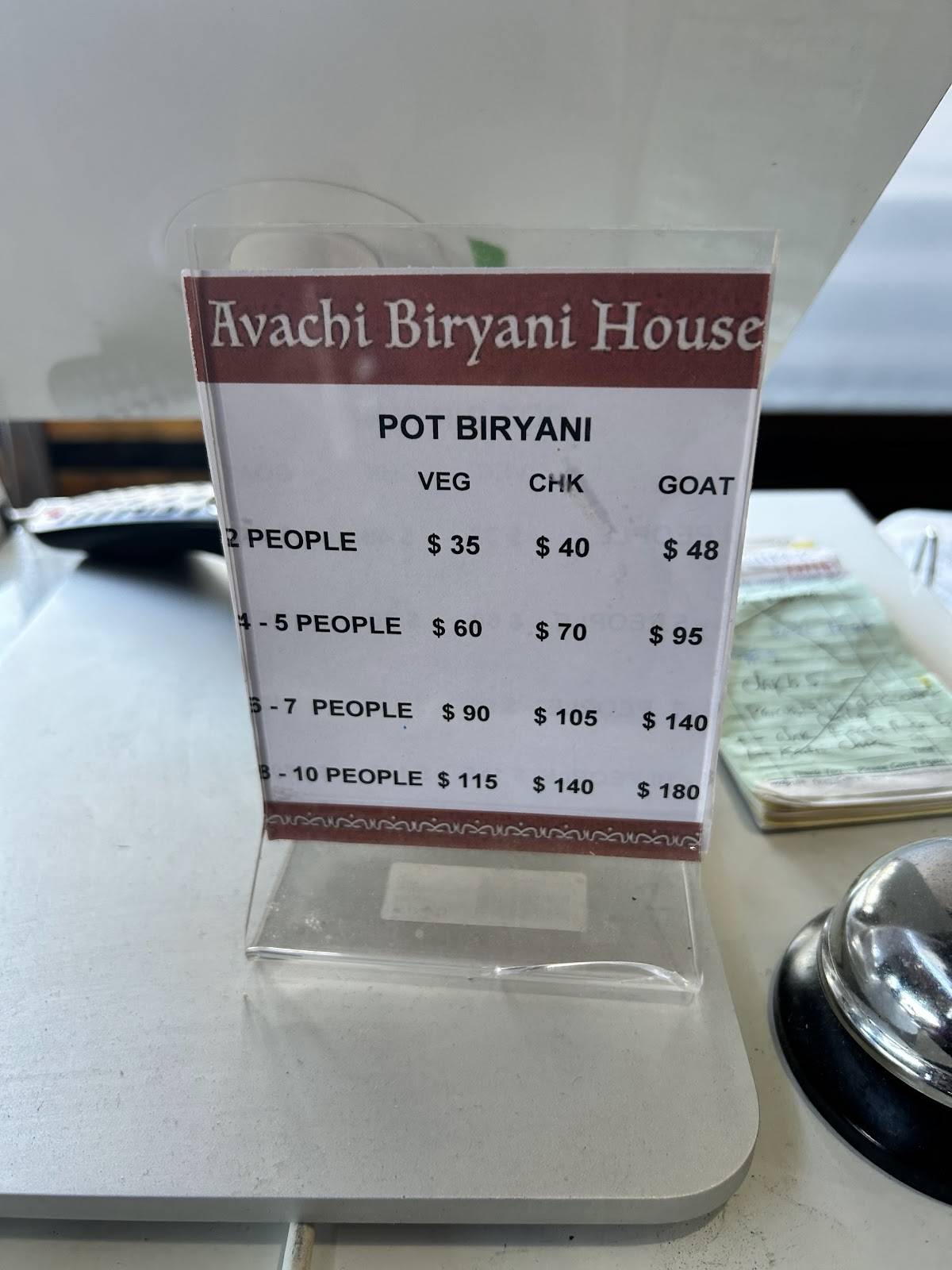 Menu at Avachi Biryani House restaurant, Cupertino
