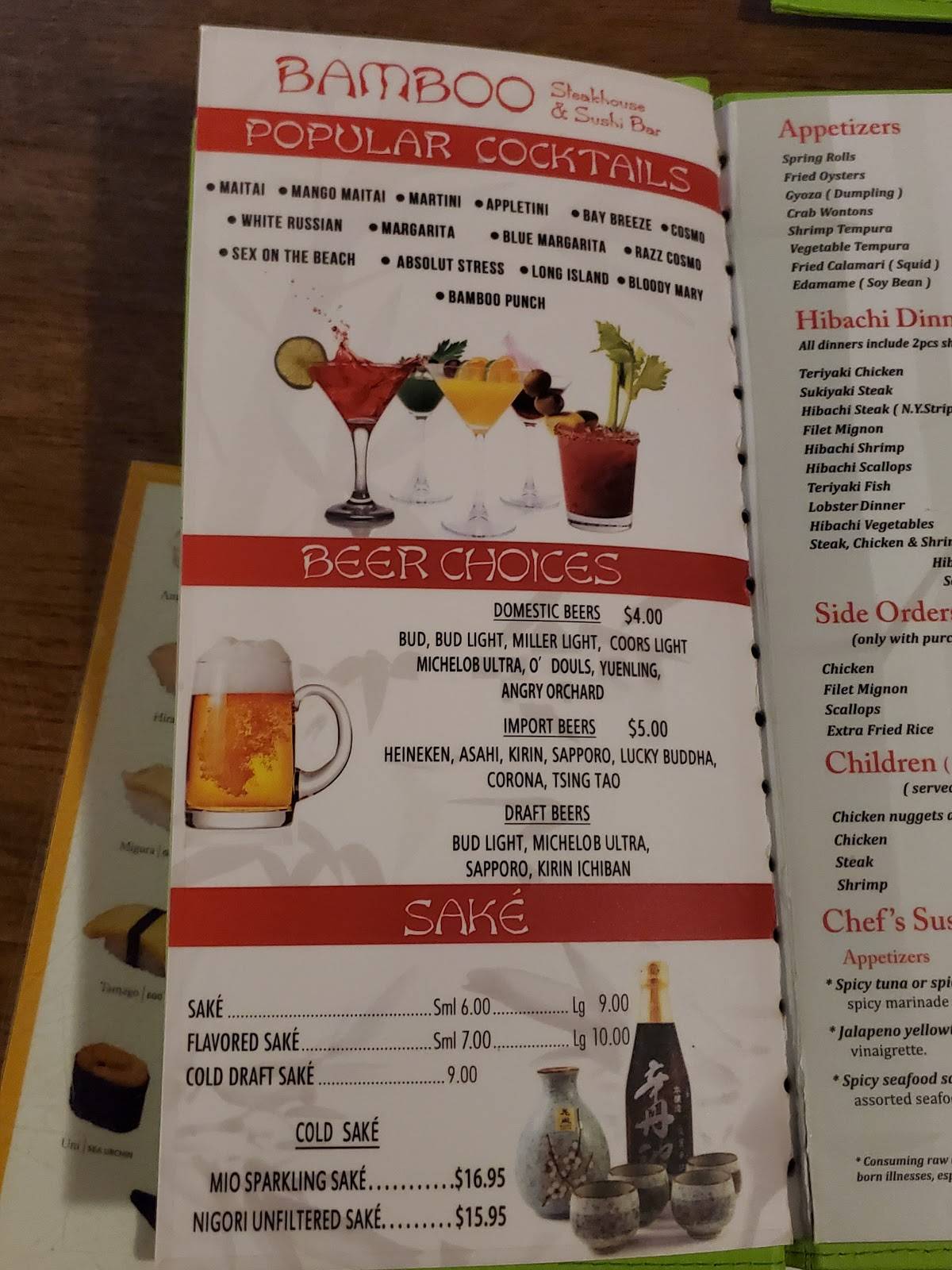 Menu at Bamboo Steakhouse & Sushi Bar, Mobile