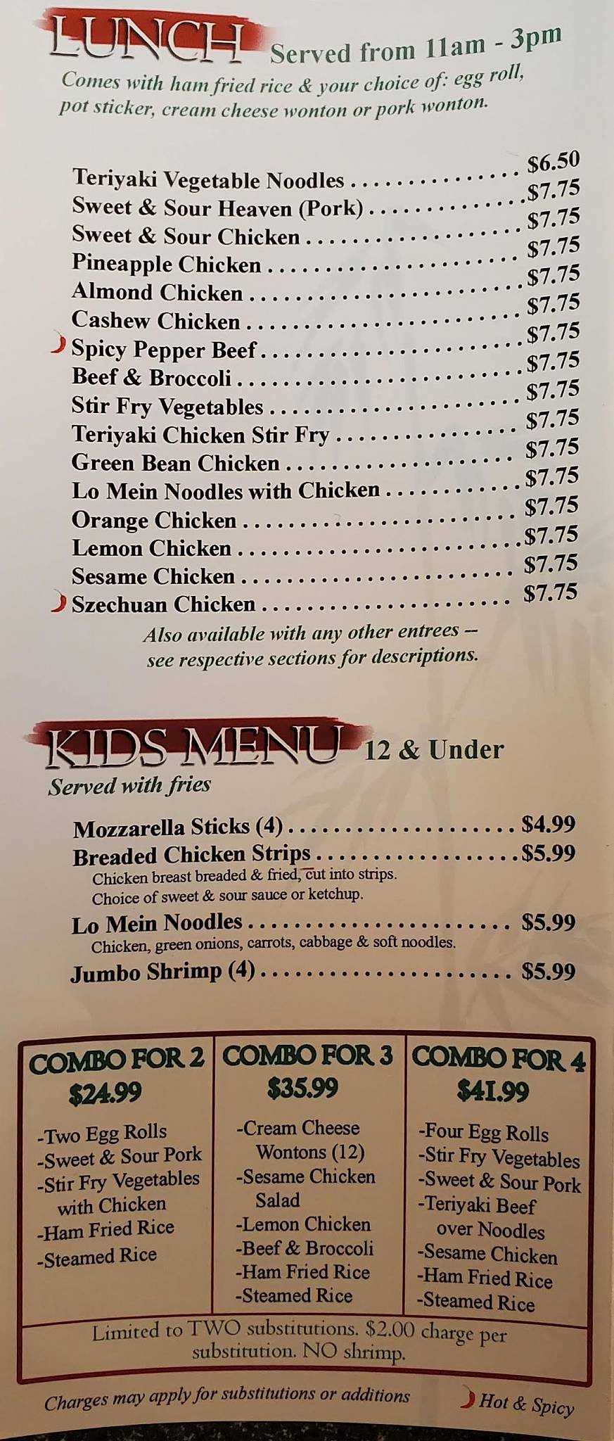 Menu at China Grill restaurant, Salt Lake City, S Highland Dr