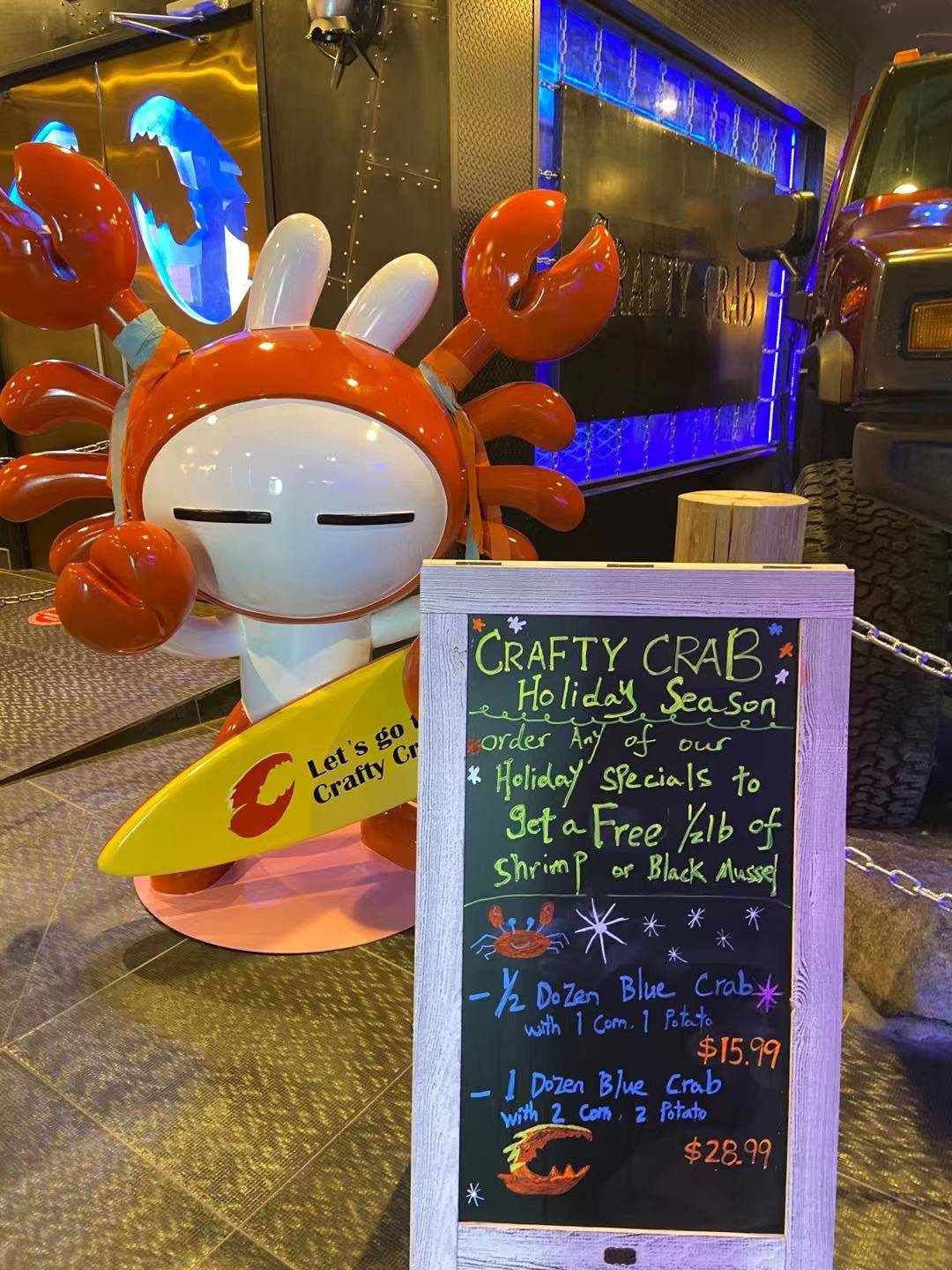 Menu at Crafty Crab - Richmond Southside Plaza restaurant, Richmond