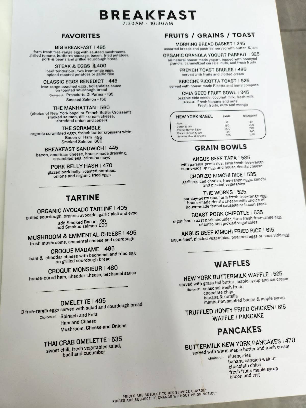 Menu at Dean & Deluca restaurant, Cebu City