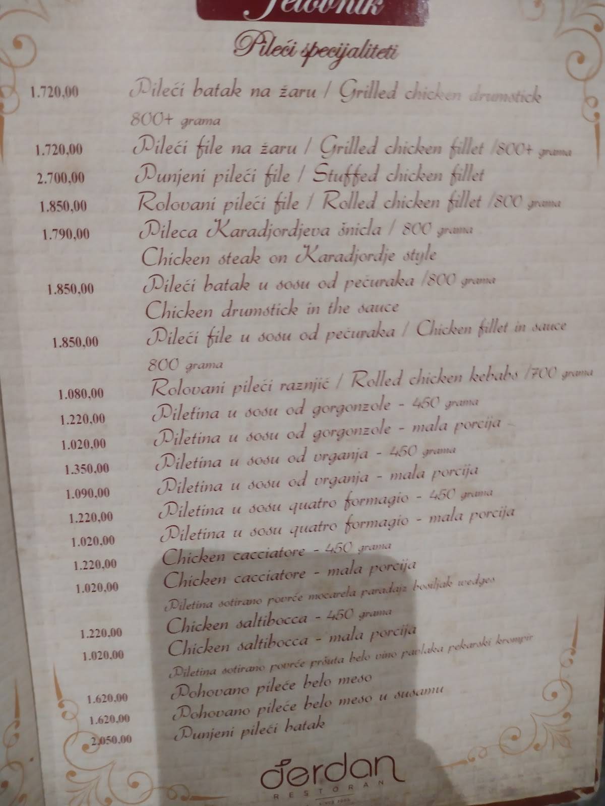 Menu at Restaurant Djerdan, Belgrade