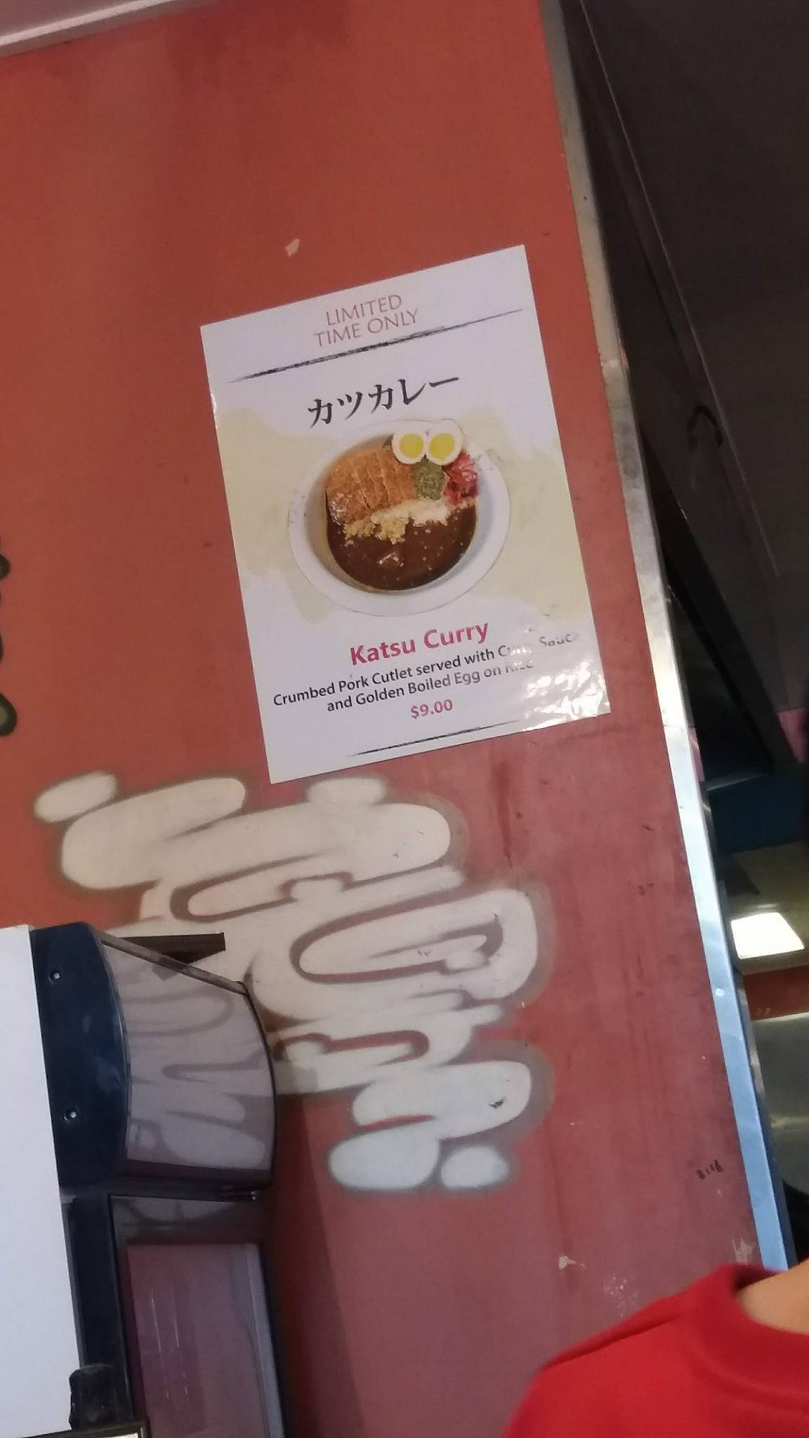 Menu at Don Tojo restaurant, Melbourne, 164 Cardigan St