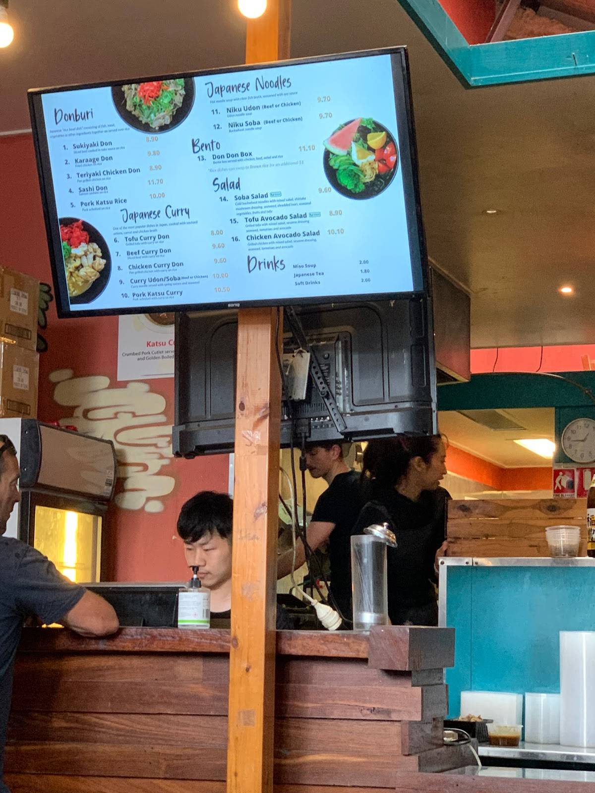 Menu at Don Tojo restaurant, Melbourne, 164 Cardigan St
