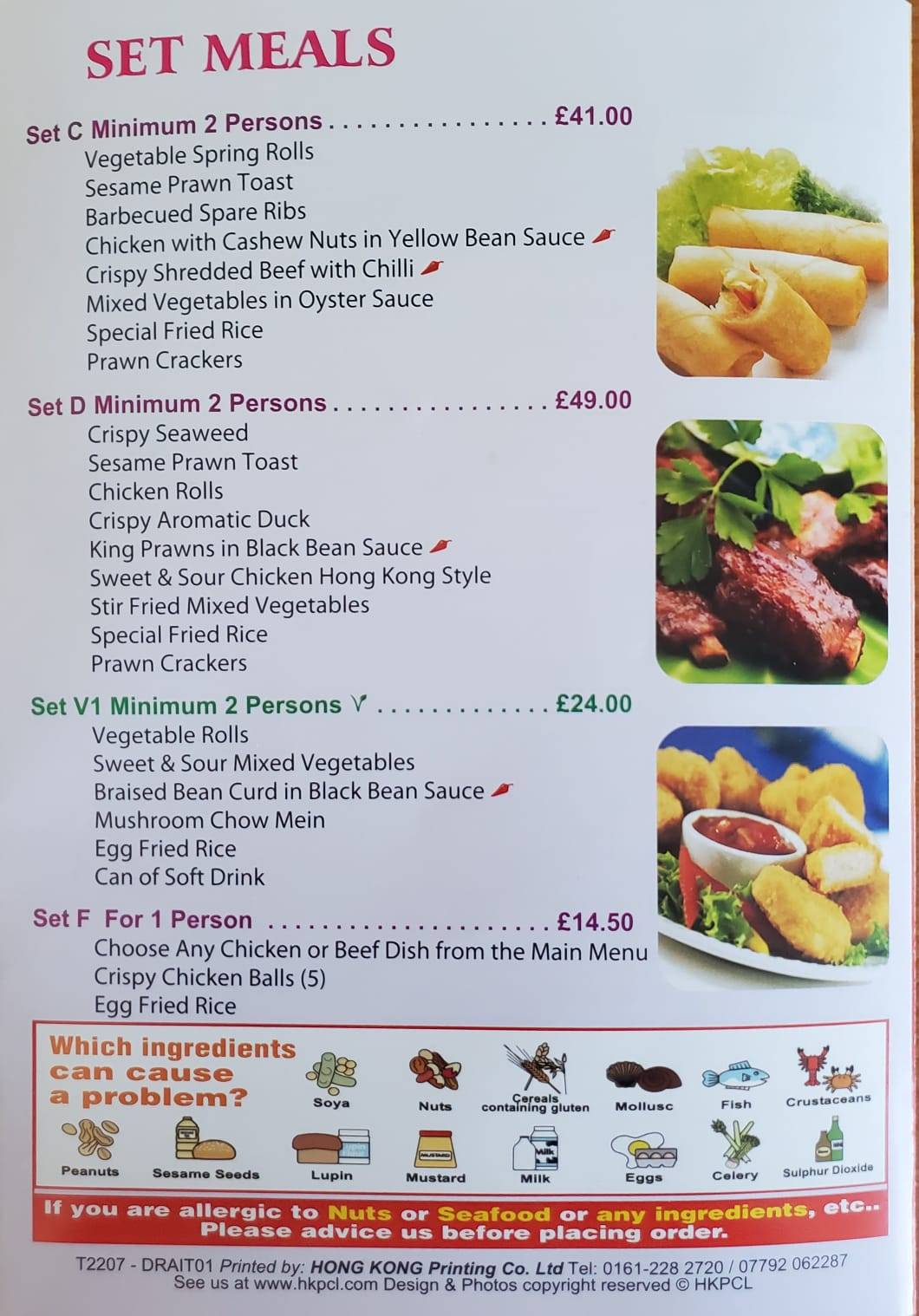 Menu at Dragon Inn Chinese Restaurant, Swanage