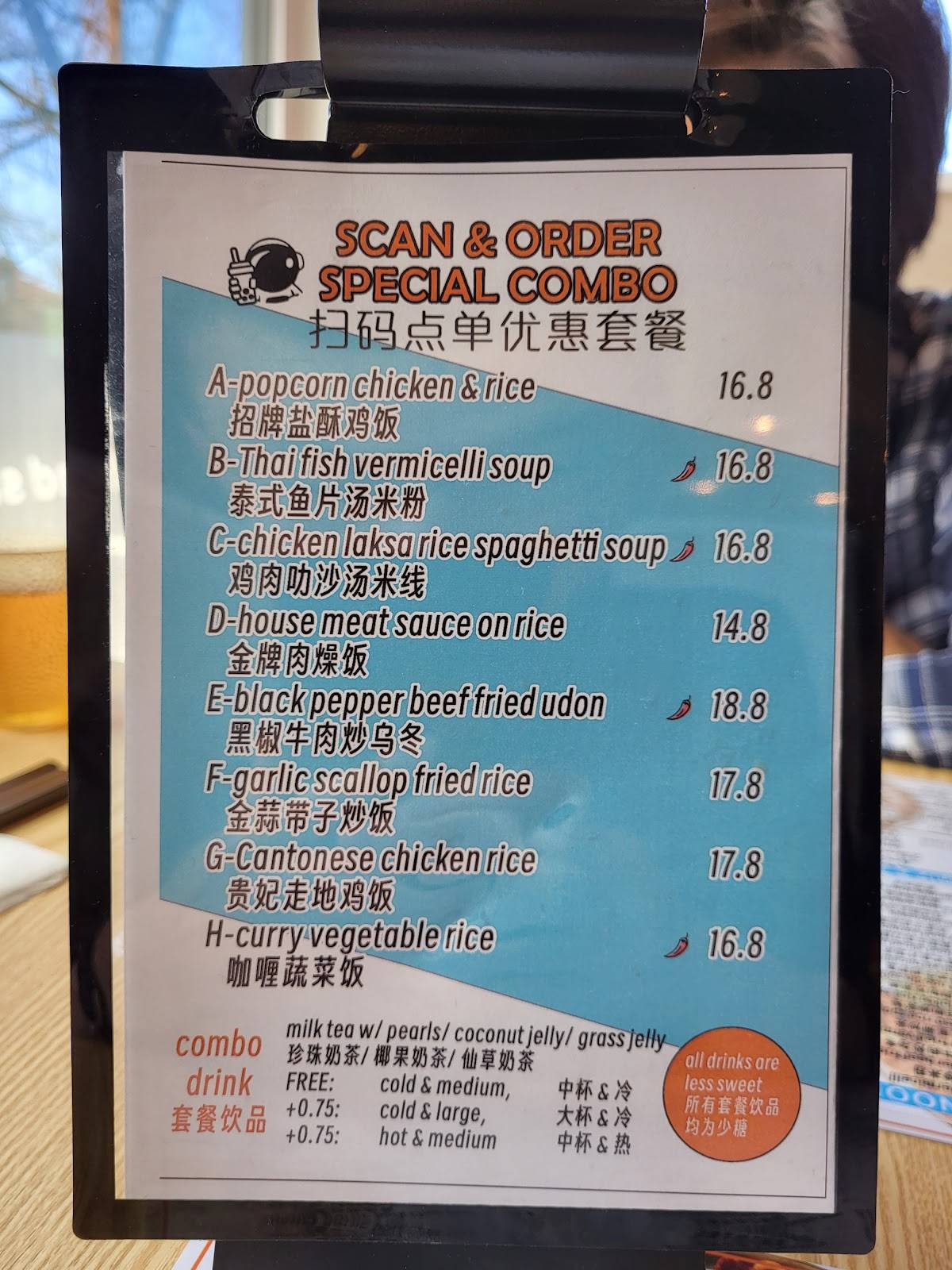 Menu at ETEA cafe, Vancouver