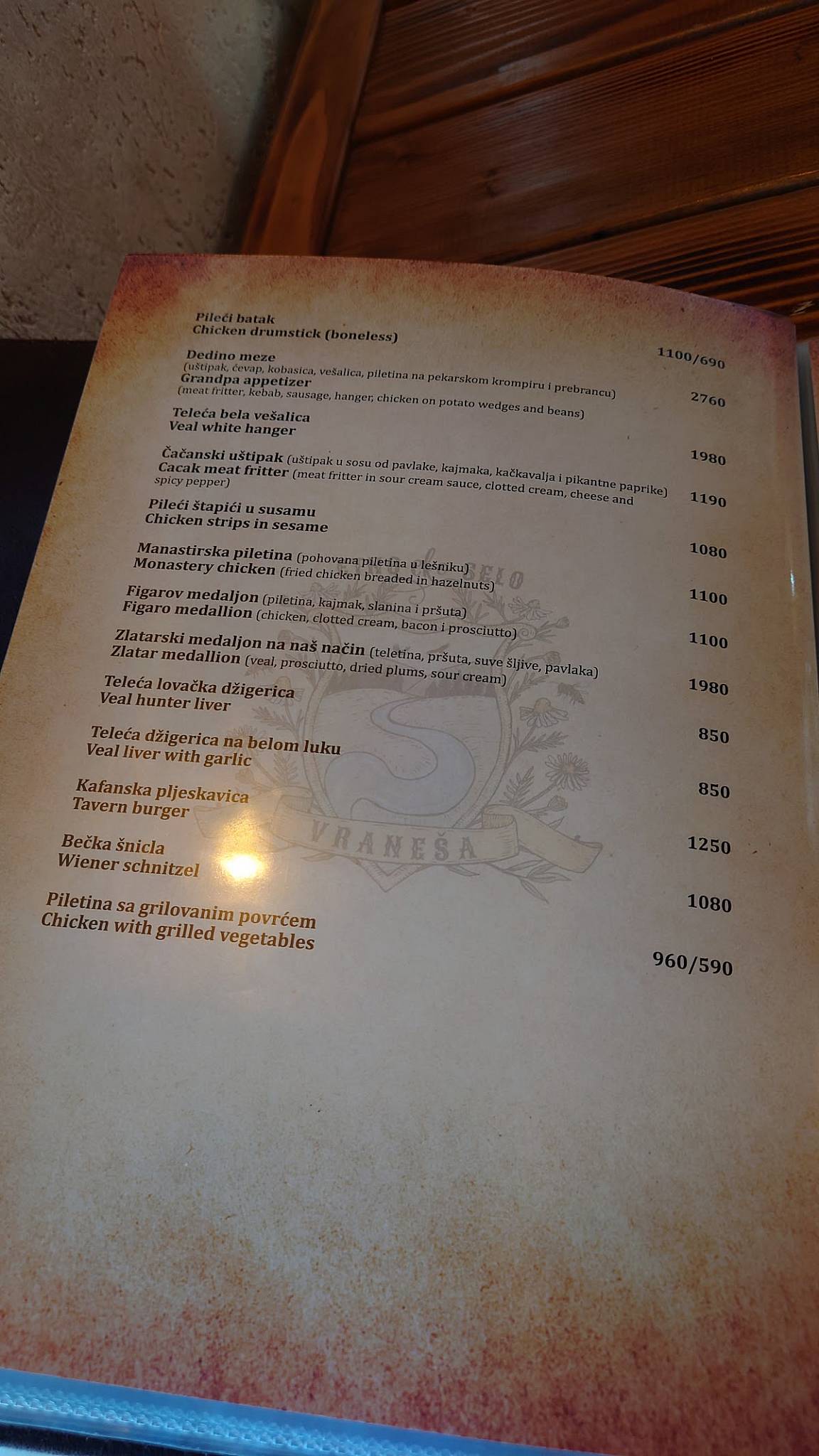 Menu au Eco ethno village Vranesa restaurant, Kokin Brod