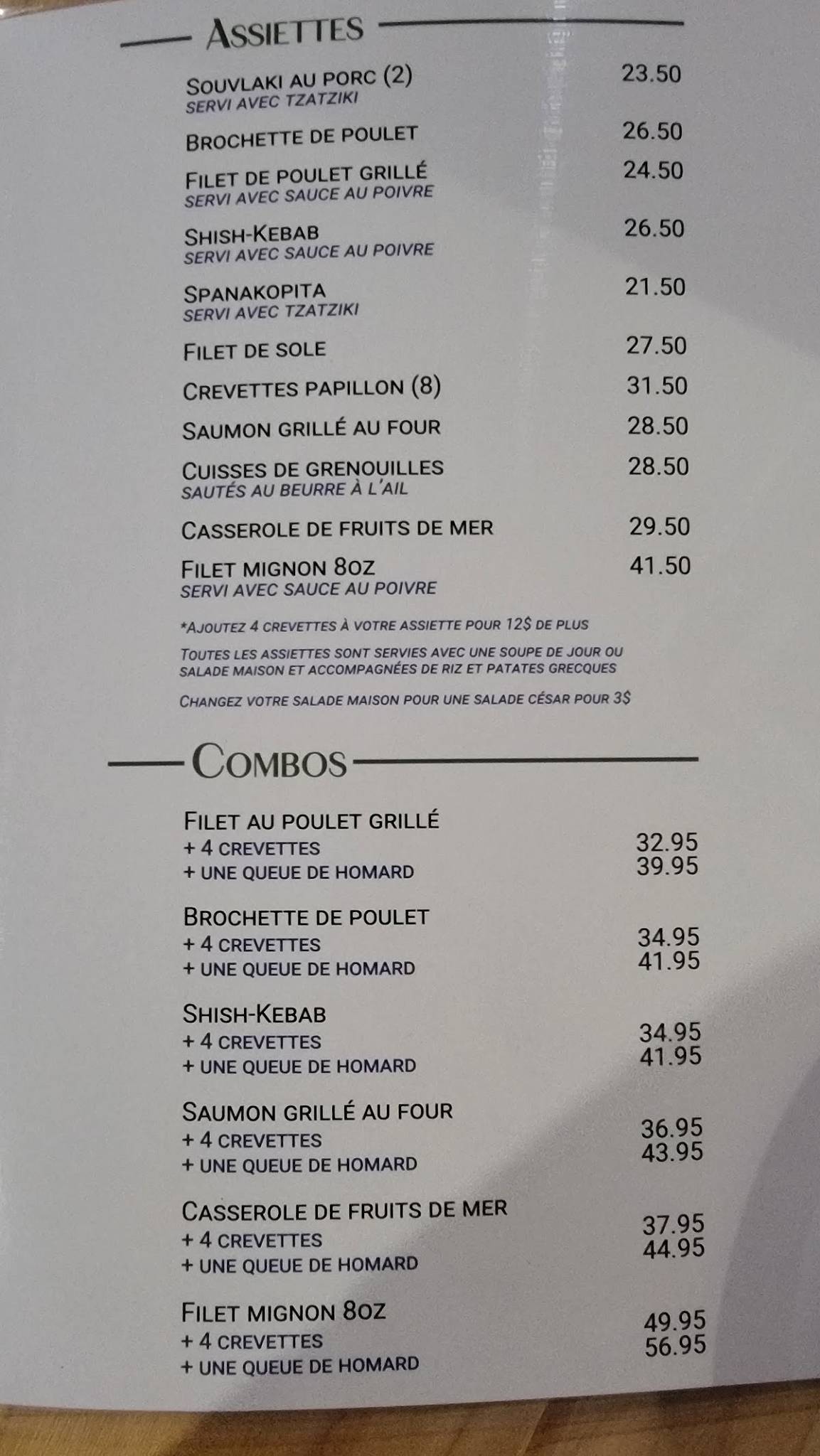 Menu au Restaurant Faikon, Joliette