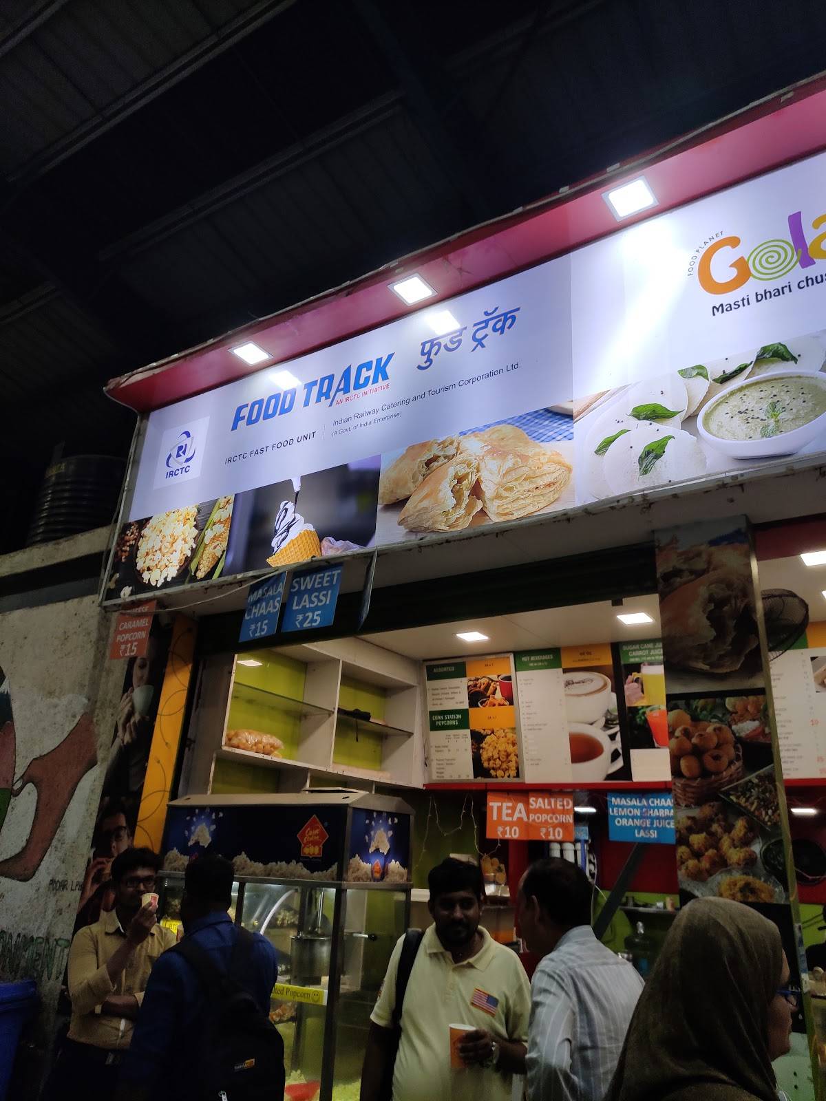 Menu at Food Track IRCTC Food Plaza, Mumbai