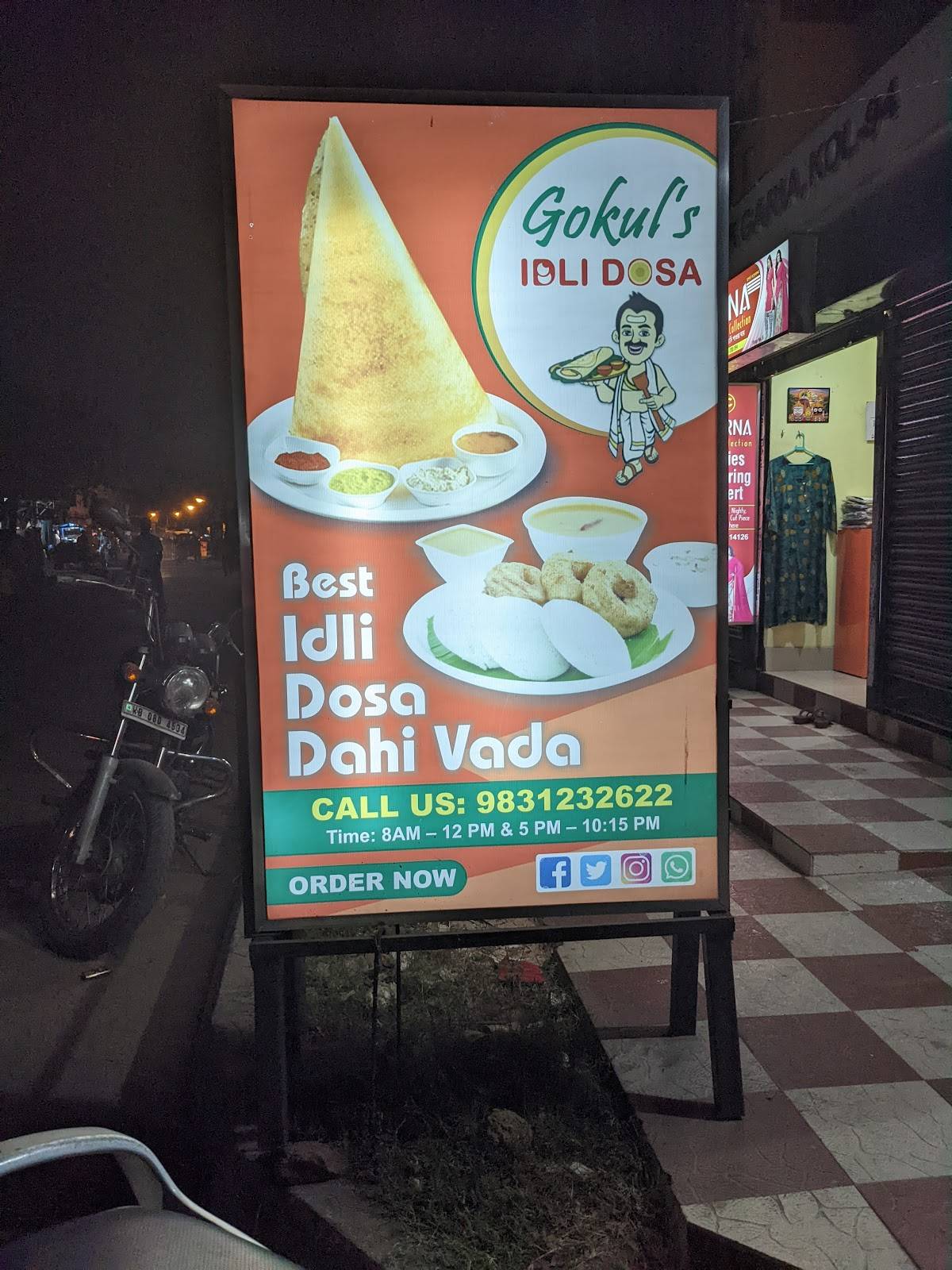 Menu at Gokul's Idli Dosa, Kolkata