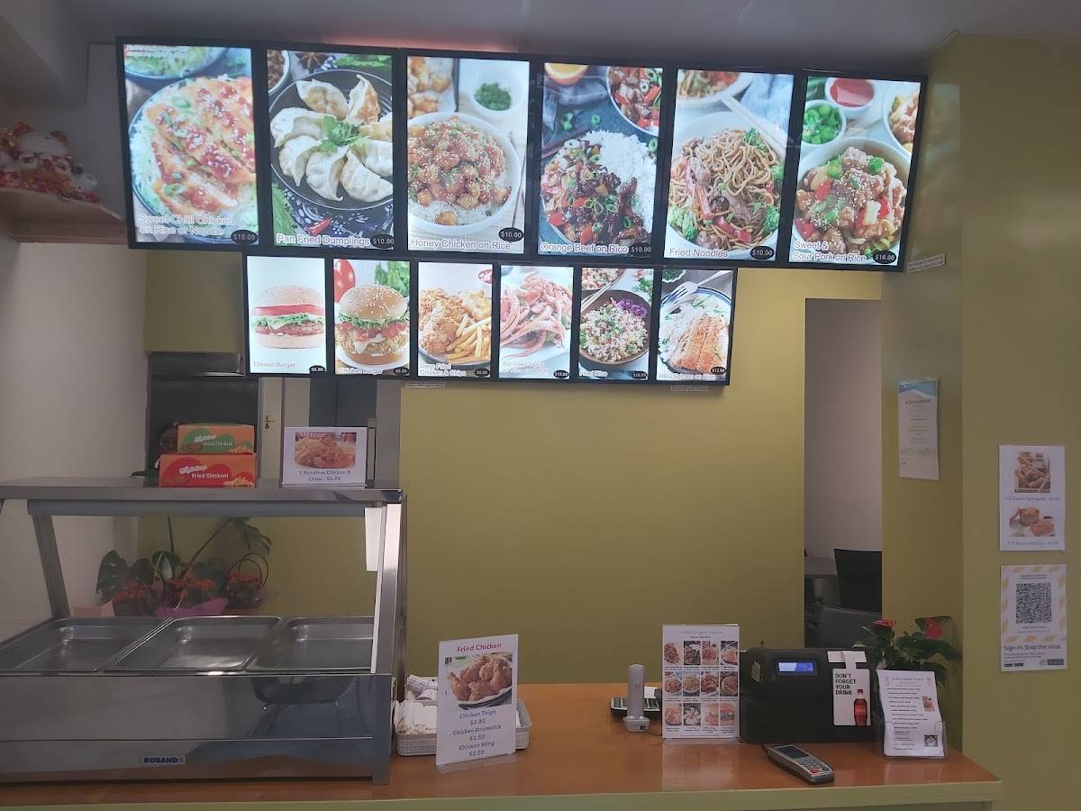 Menu at Golden Dragon Express restaurant, Wellington