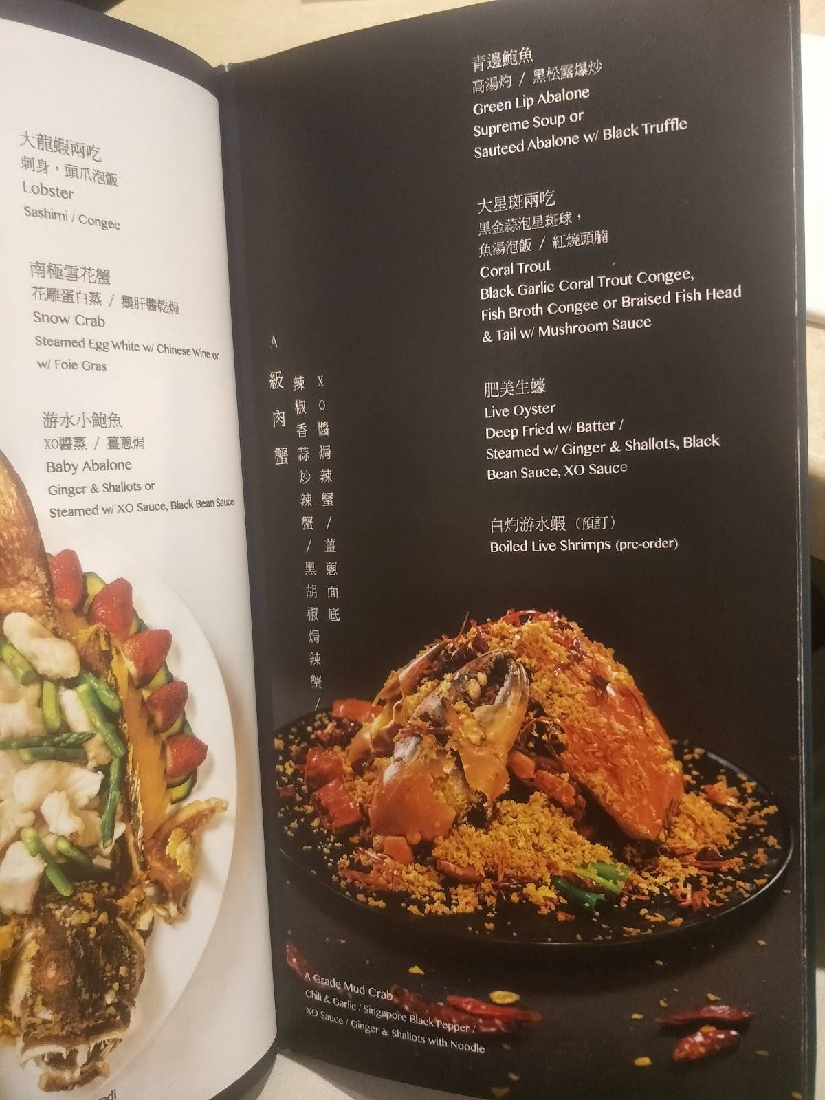 Menu at Golden Lily restaurant, Box Hill