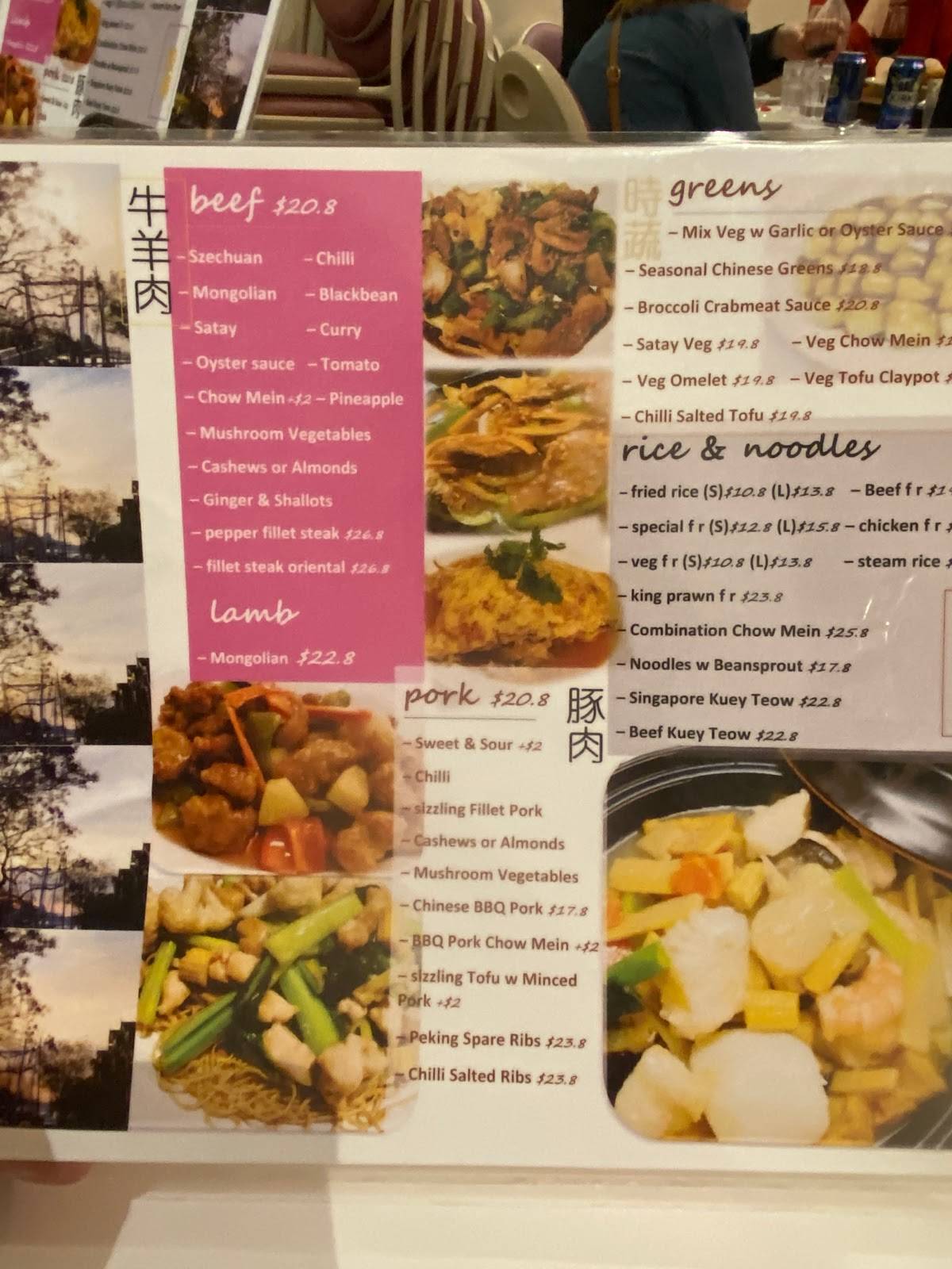 Menu at Golden Mile Chinese Restaurant, Como