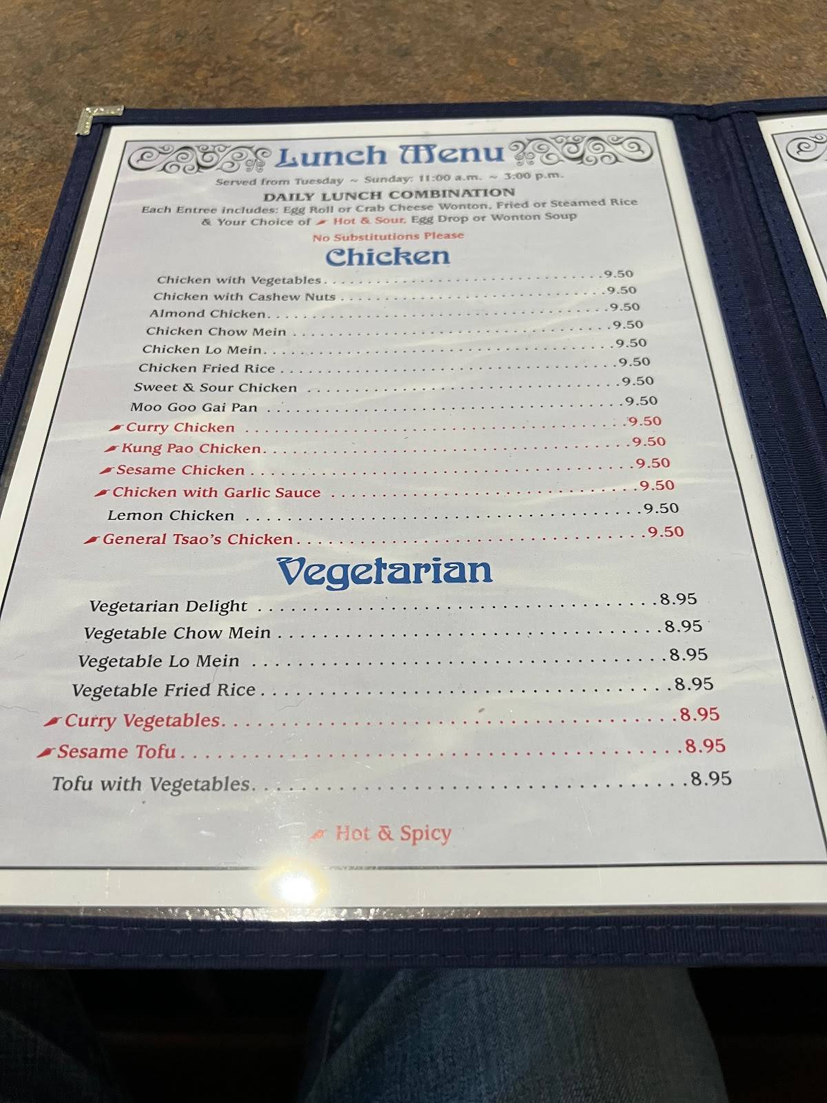 Menu at Golden Village restaurant, Ogallala, 405 E 1st St