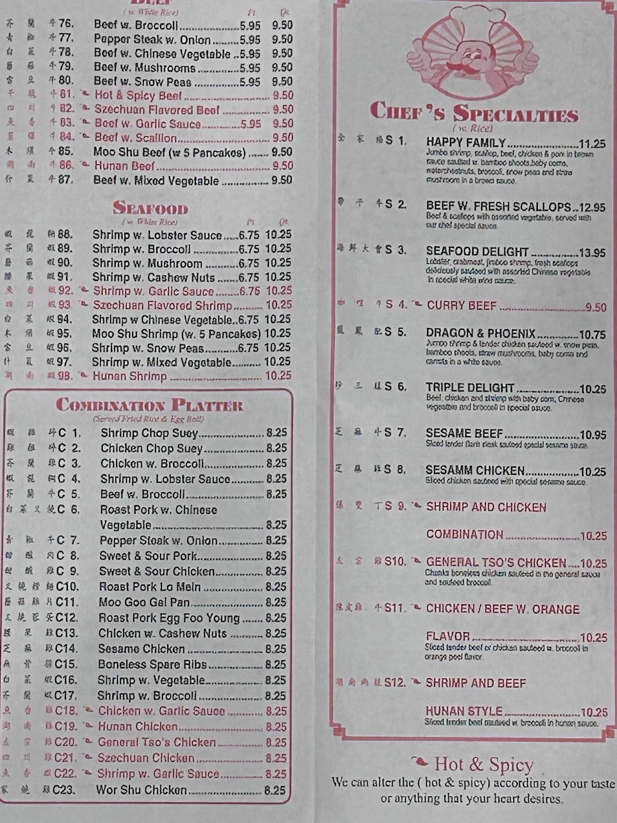 Menu at Good Taste restaurant, Radcliff