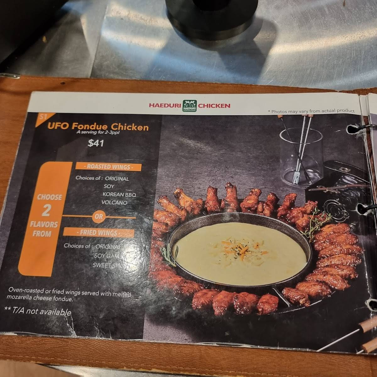 Menu at Haeduri Chicken City 해두리 시티 restaurant, Brisbane City
