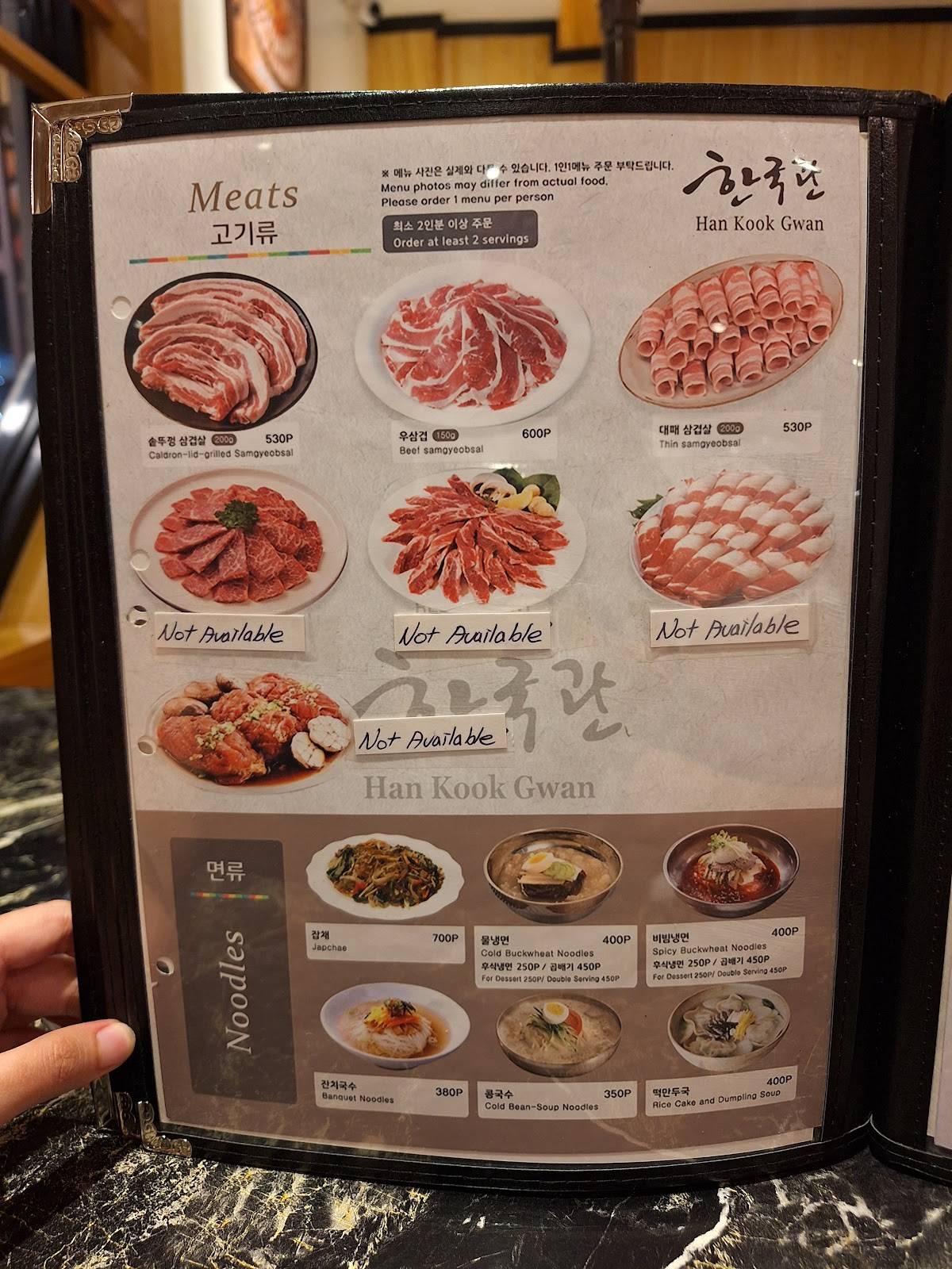 Menu at Han Kook Gwan restaurant, Silang