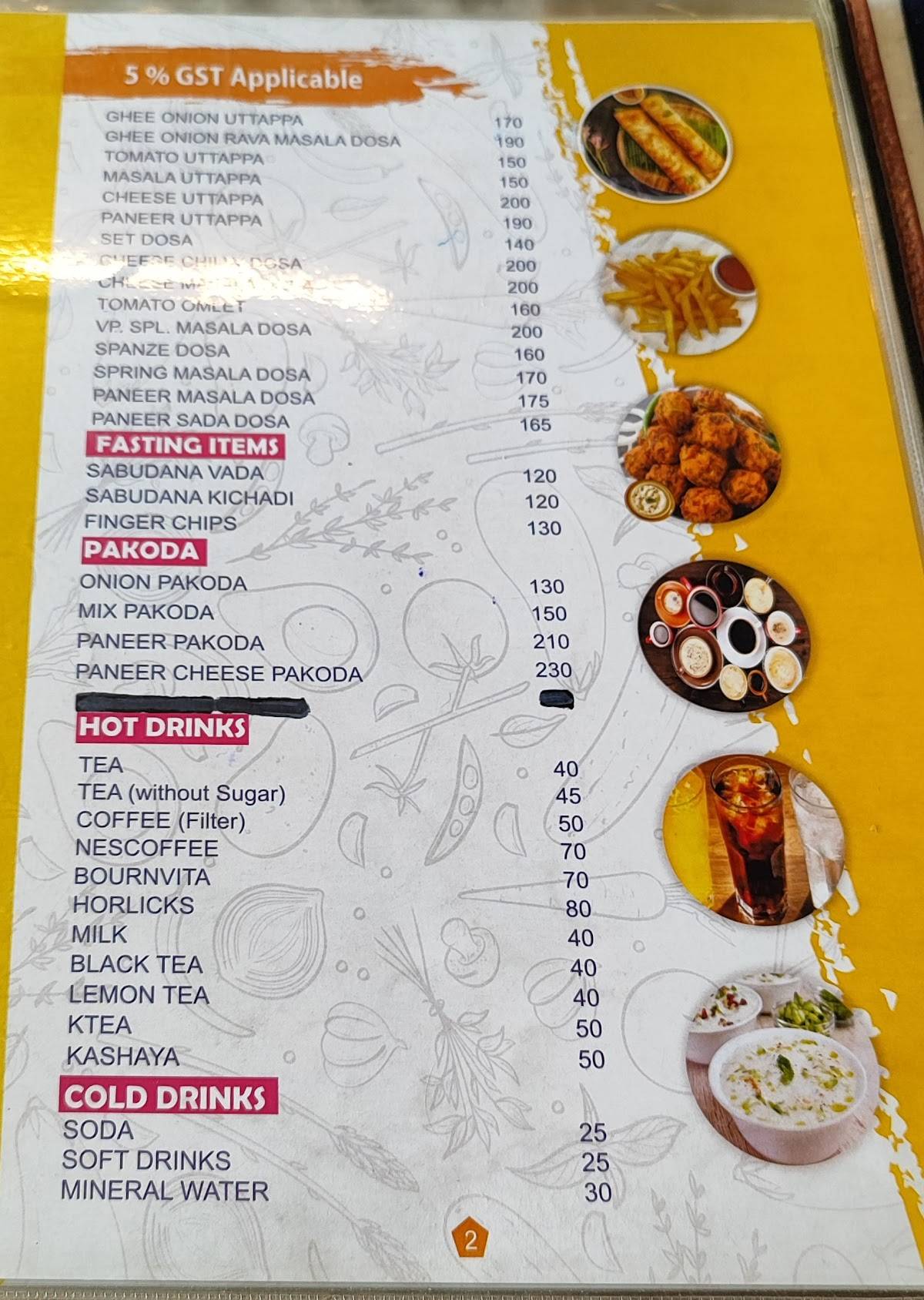 Menu at Hotel Vishwanath Palace - Pure Veg Restaurant, Pune