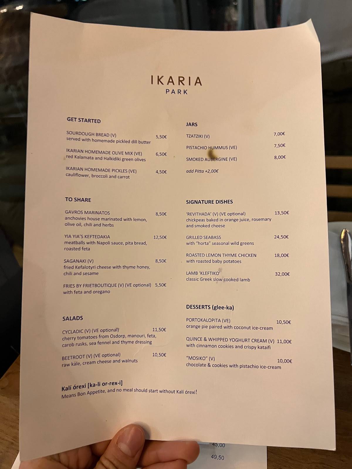 Speisekarte von Ikaria Park, Amsterdam
