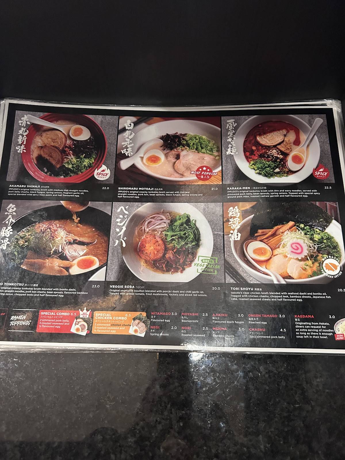 Menu at Ippudo restaurant, Perth