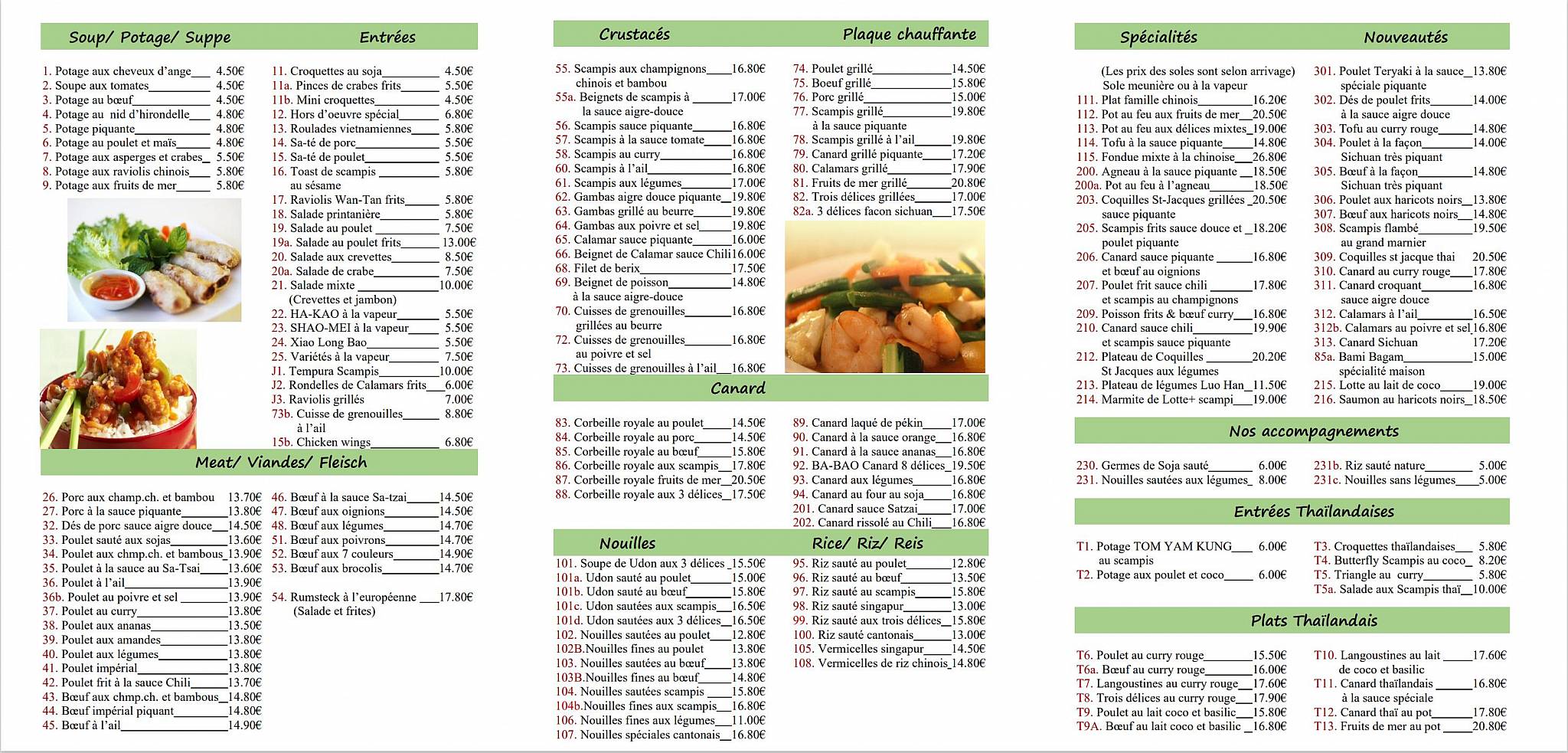 Menu au Restaurant Jade Inn, Käerjeng