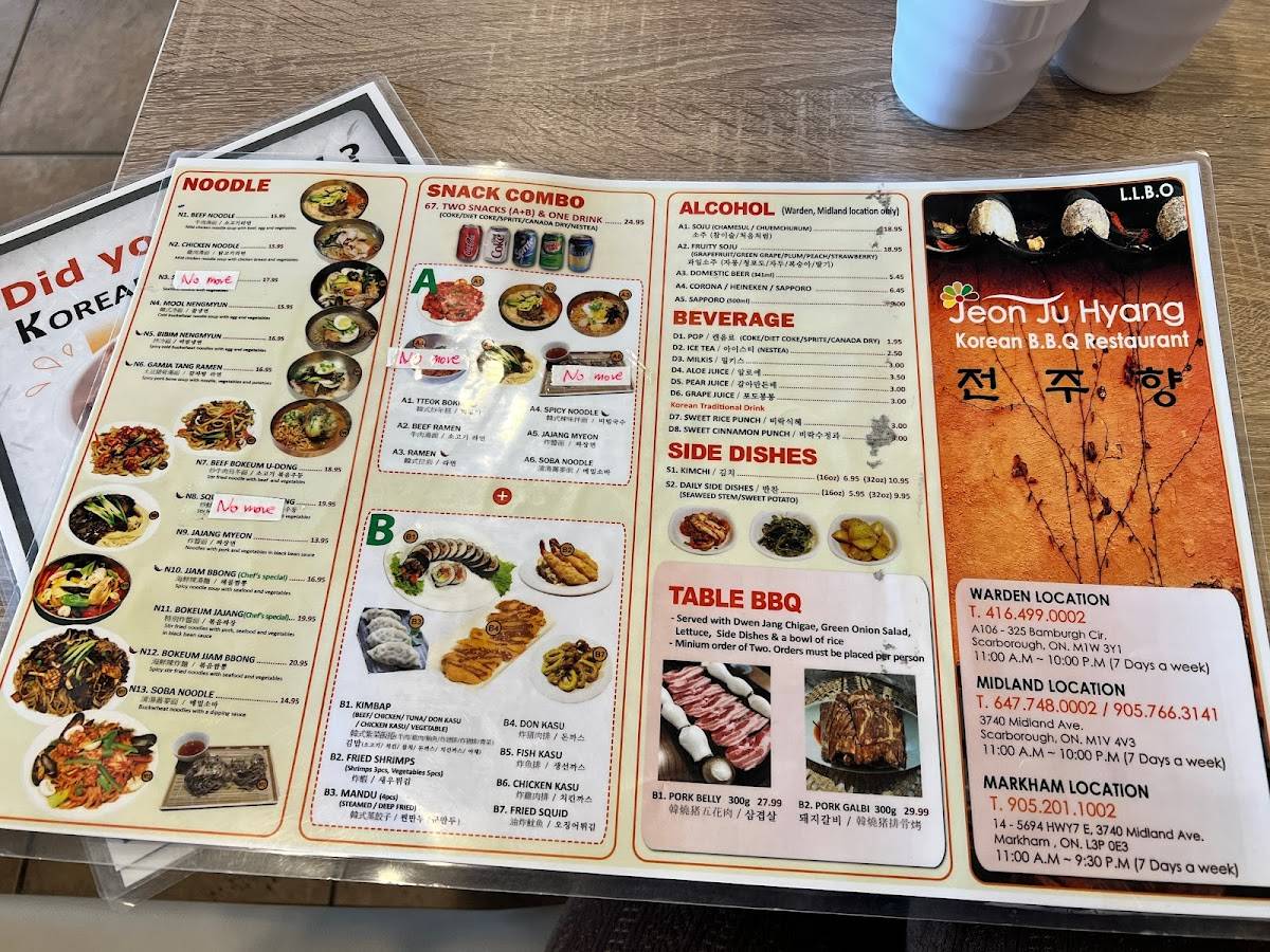 Menu au Jeon Ju Hyang Restaurant, Toronto, 325 Bamburgh Cir
