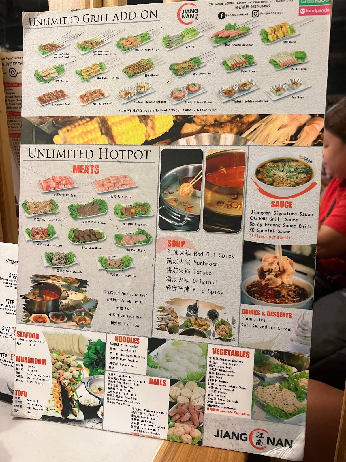 Menu at Jiang Nan Hotpot (Banawe) restaurant, Quezon City