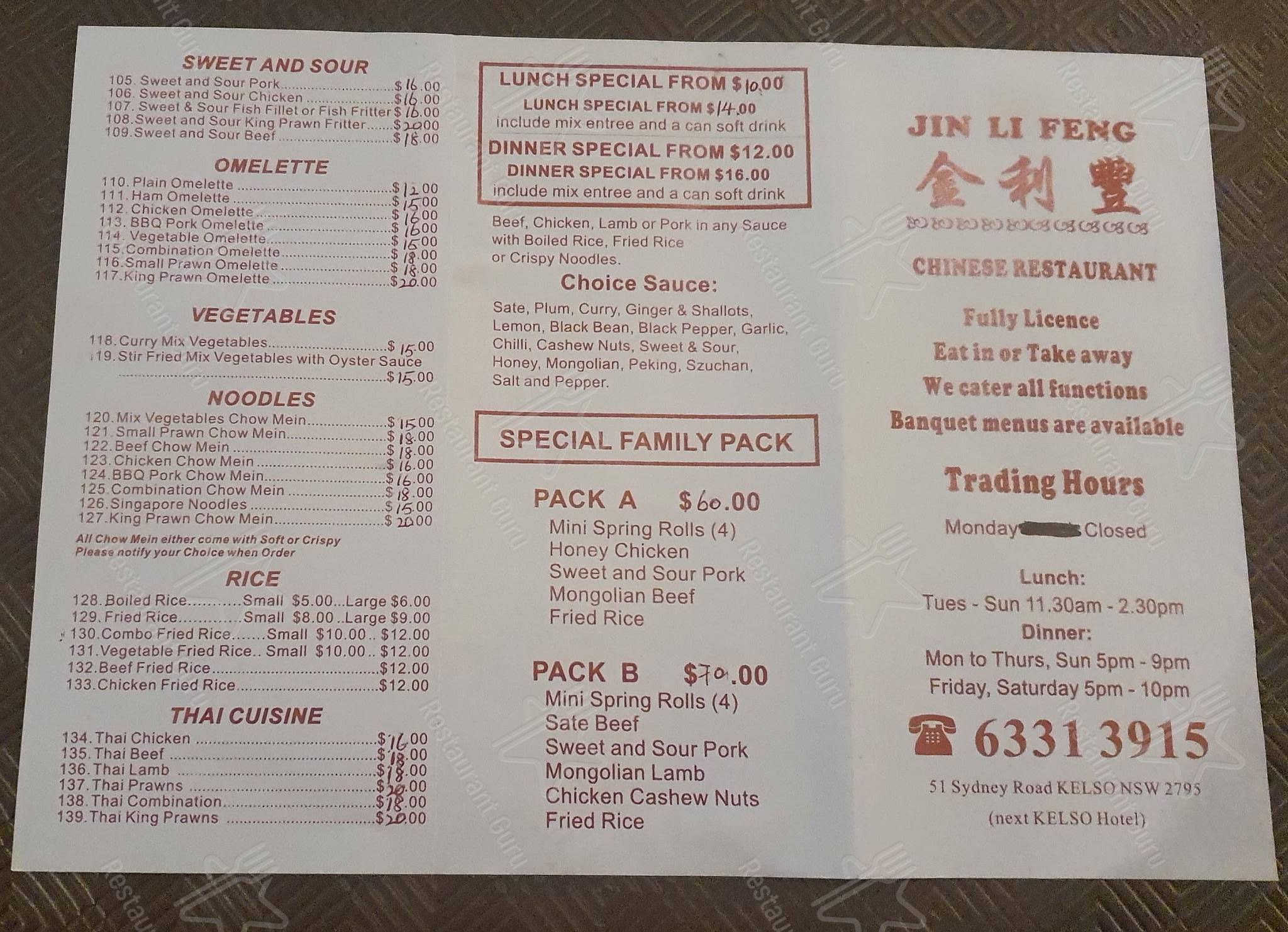 Menu at Jin Li Feng chinese restaurant, Kelso