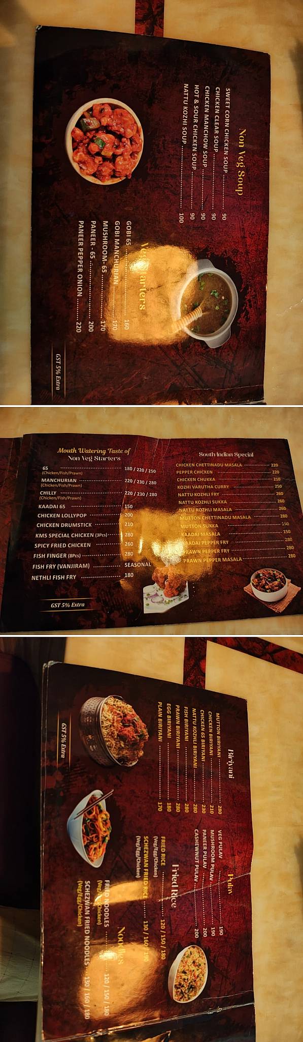 Menu at KMS Hakkim Kalyana Biryani, Samayapuram
