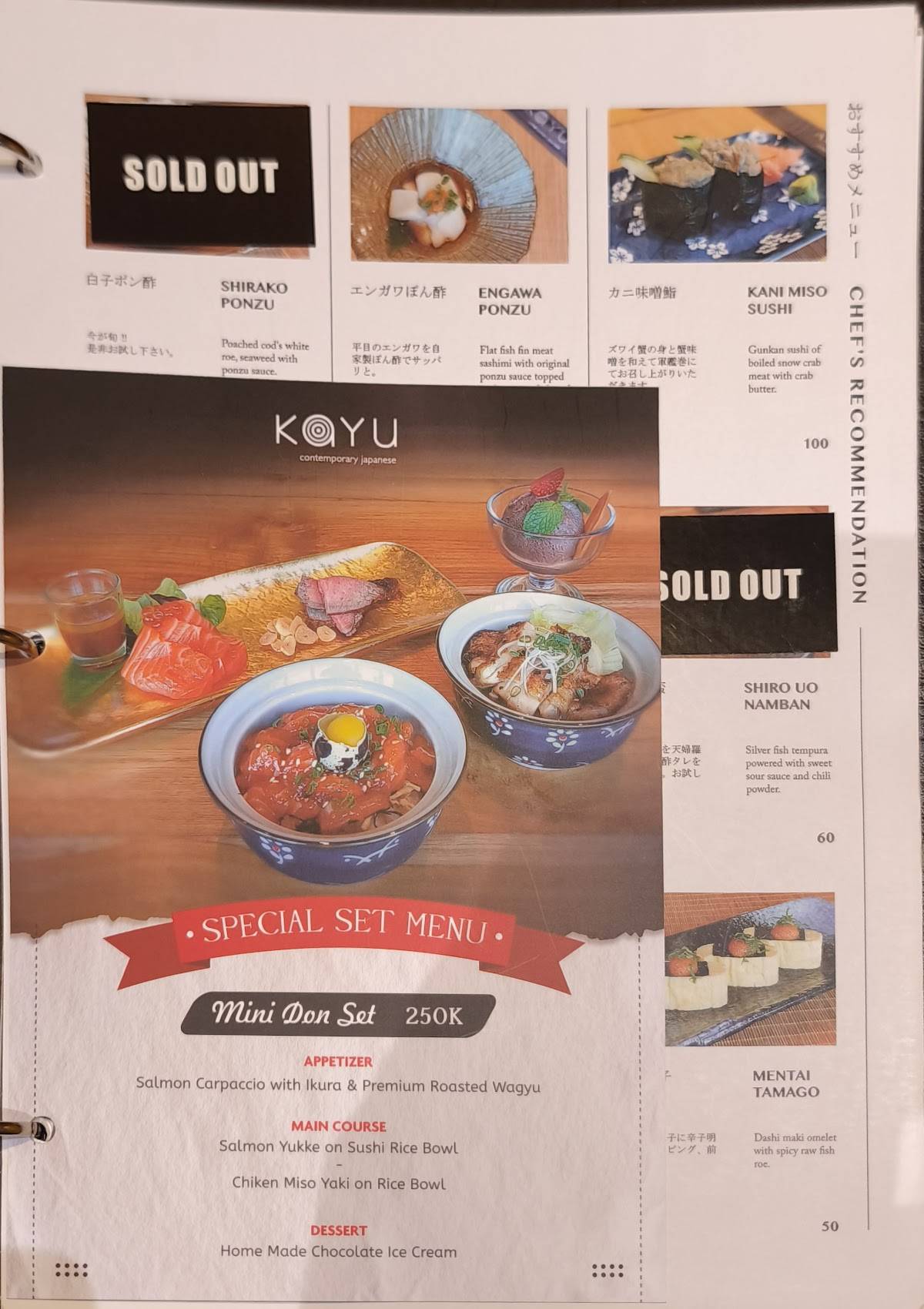Menu at Kayu Contemporary Japanese Restaurant, Surabaya, Srijaya