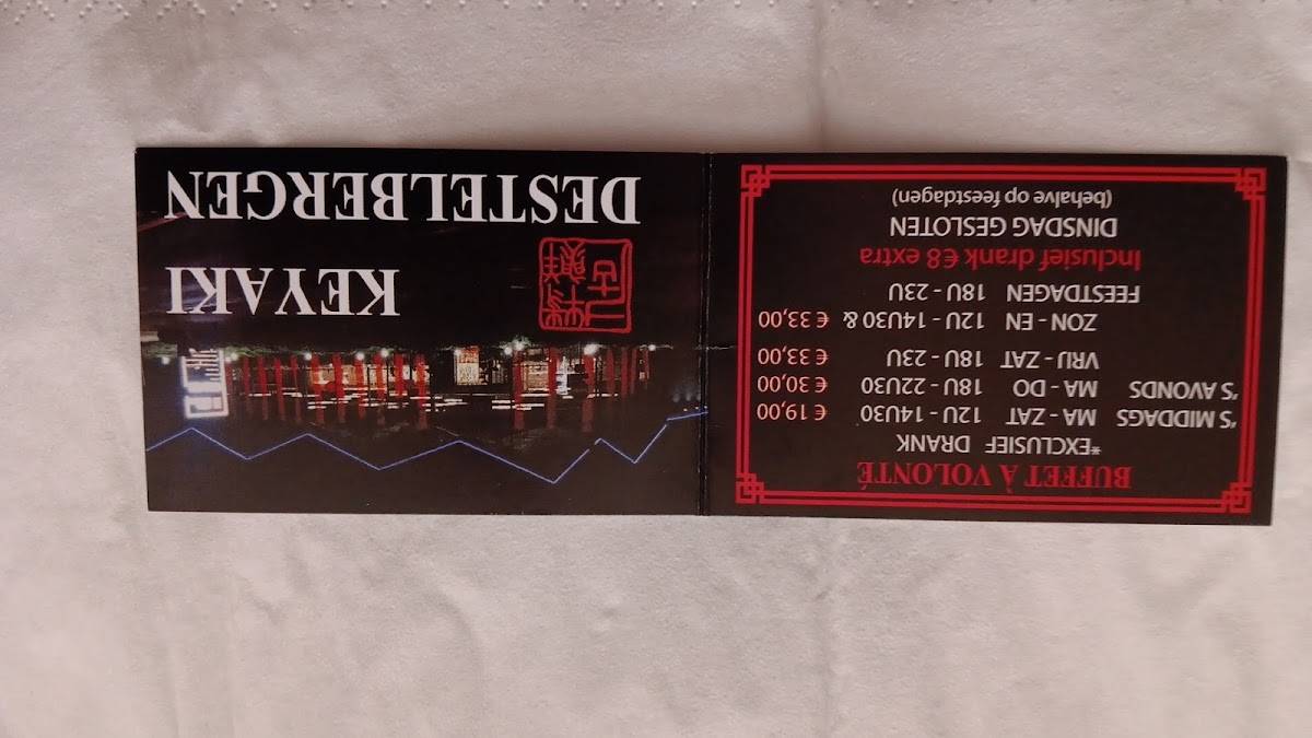 Menu at Keyaki, Destelbergen