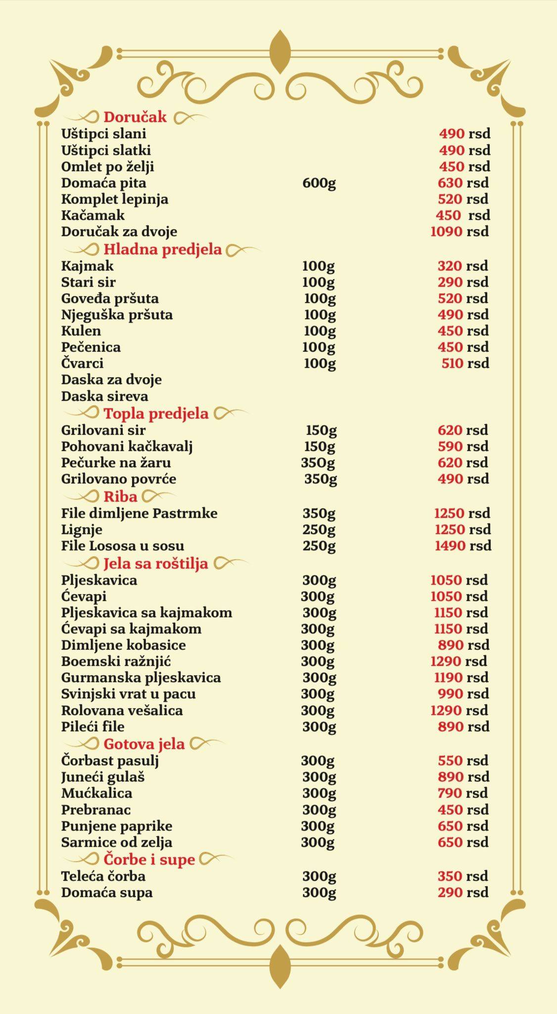 Menu at Kuća Boema restaurant, Belgrade