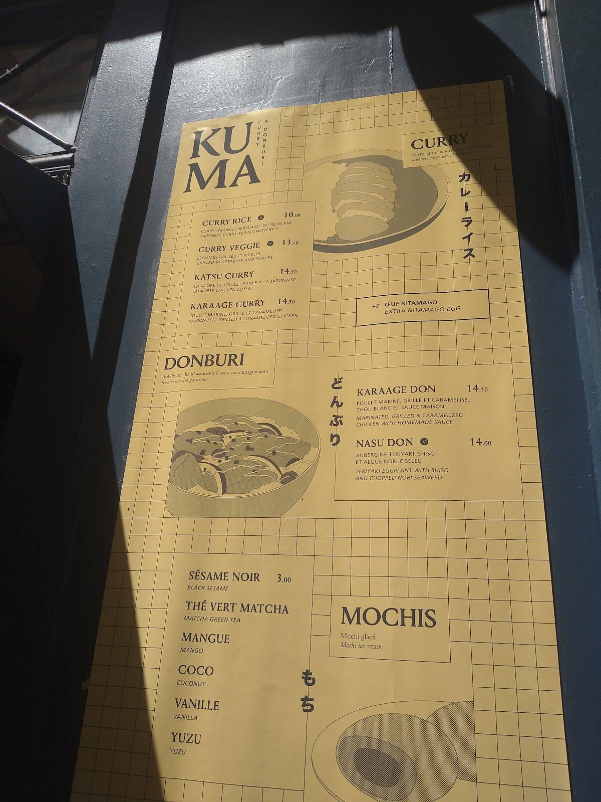 Menu at Kuma restaurant, Paris