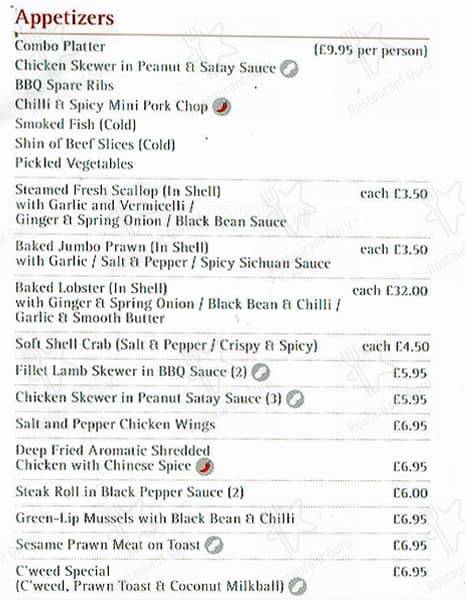 Menu at The Little Yang Sing restaurant, Manchester