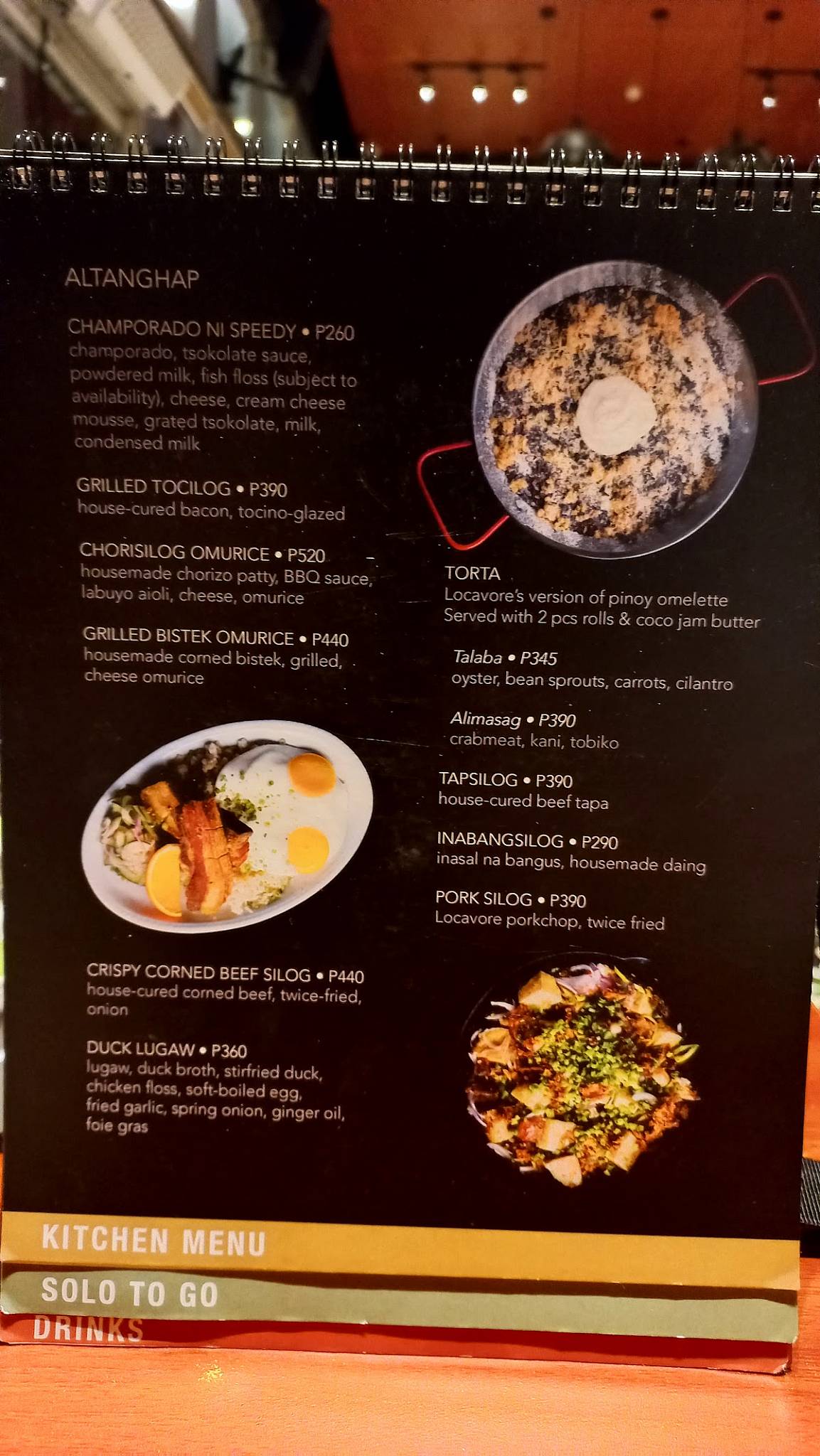 Menu at Locavore Eastwood restaurant, Quezon City