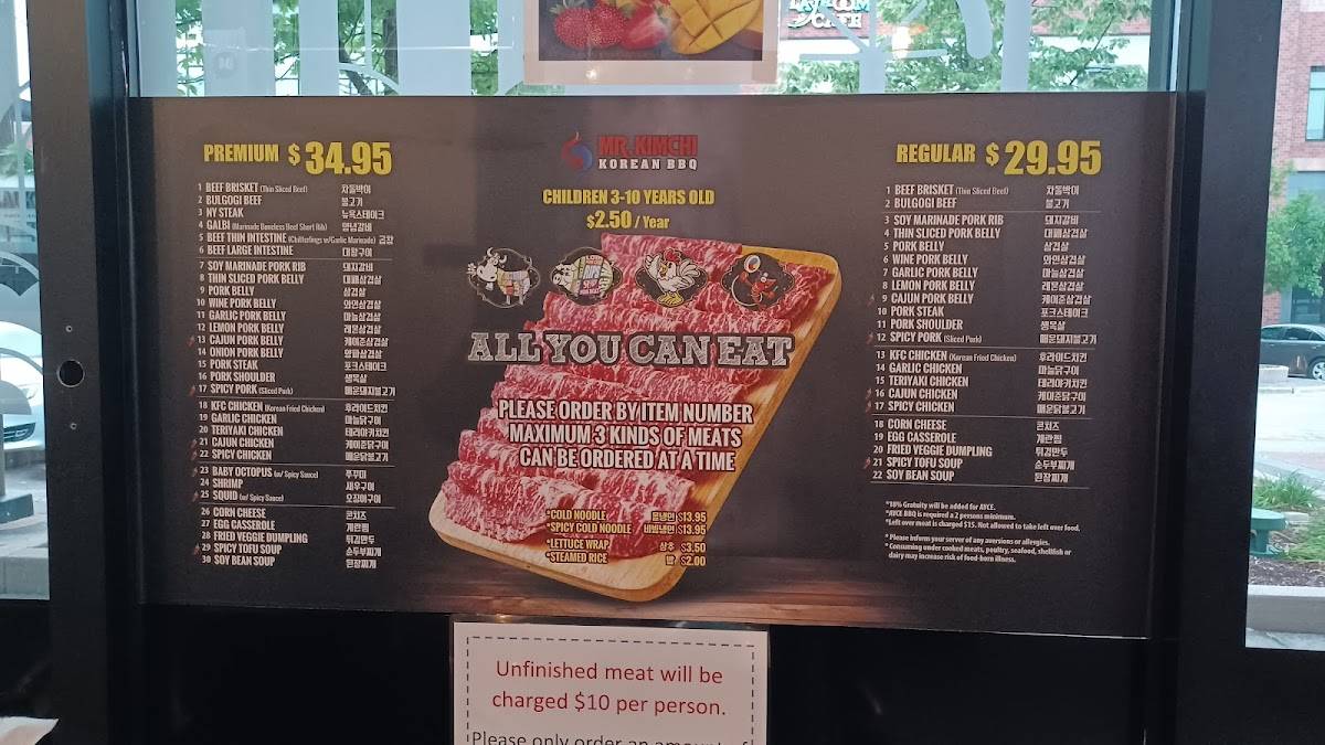 Menu at MR. KIMCHI KOREAN BBQ RANDHURST, Mount Prospect