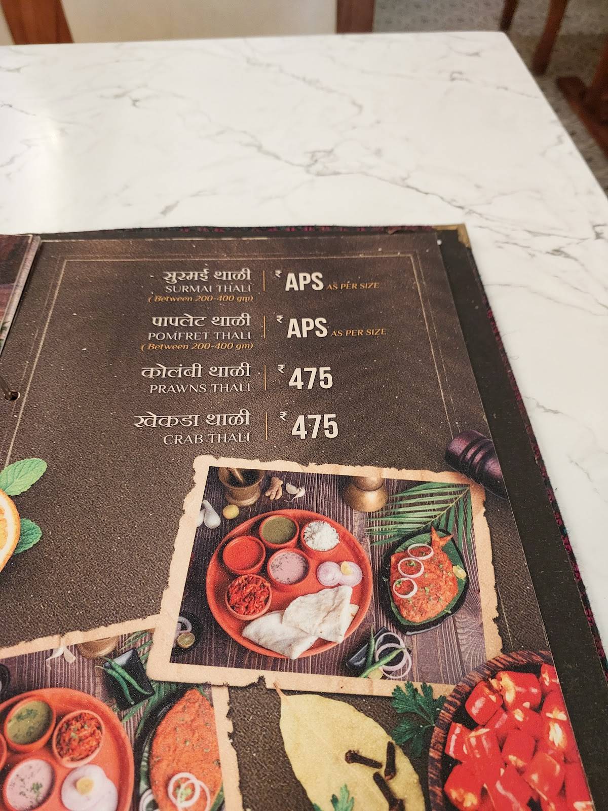 Menu at Majghar - Lalbaug, Mumbai