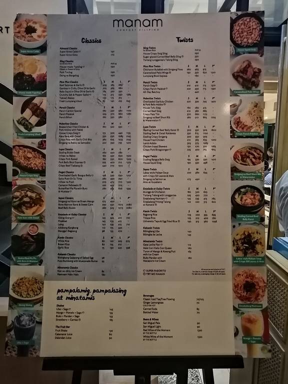 Menu at Manam Greenbelt restaurant, Makati, G/F Greenbelt 2