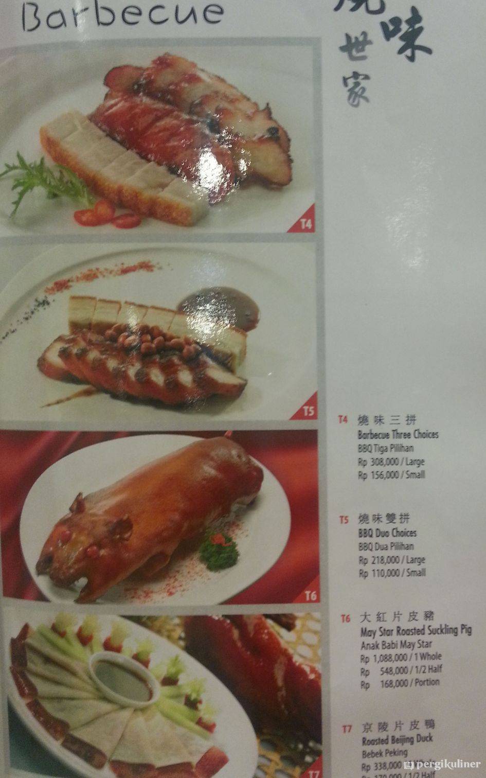 Carta de Maystar Restaurant, Central Jakarta