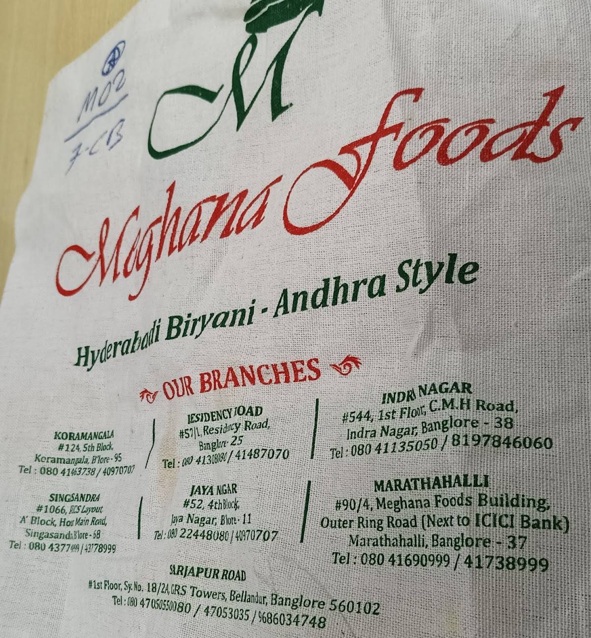Menu at Meghana Foods - Singasandra, Bengaluru