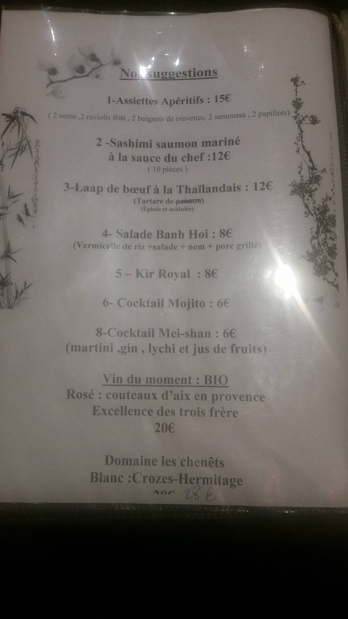 Menu au Restaurant Mei Shan, Grenoble