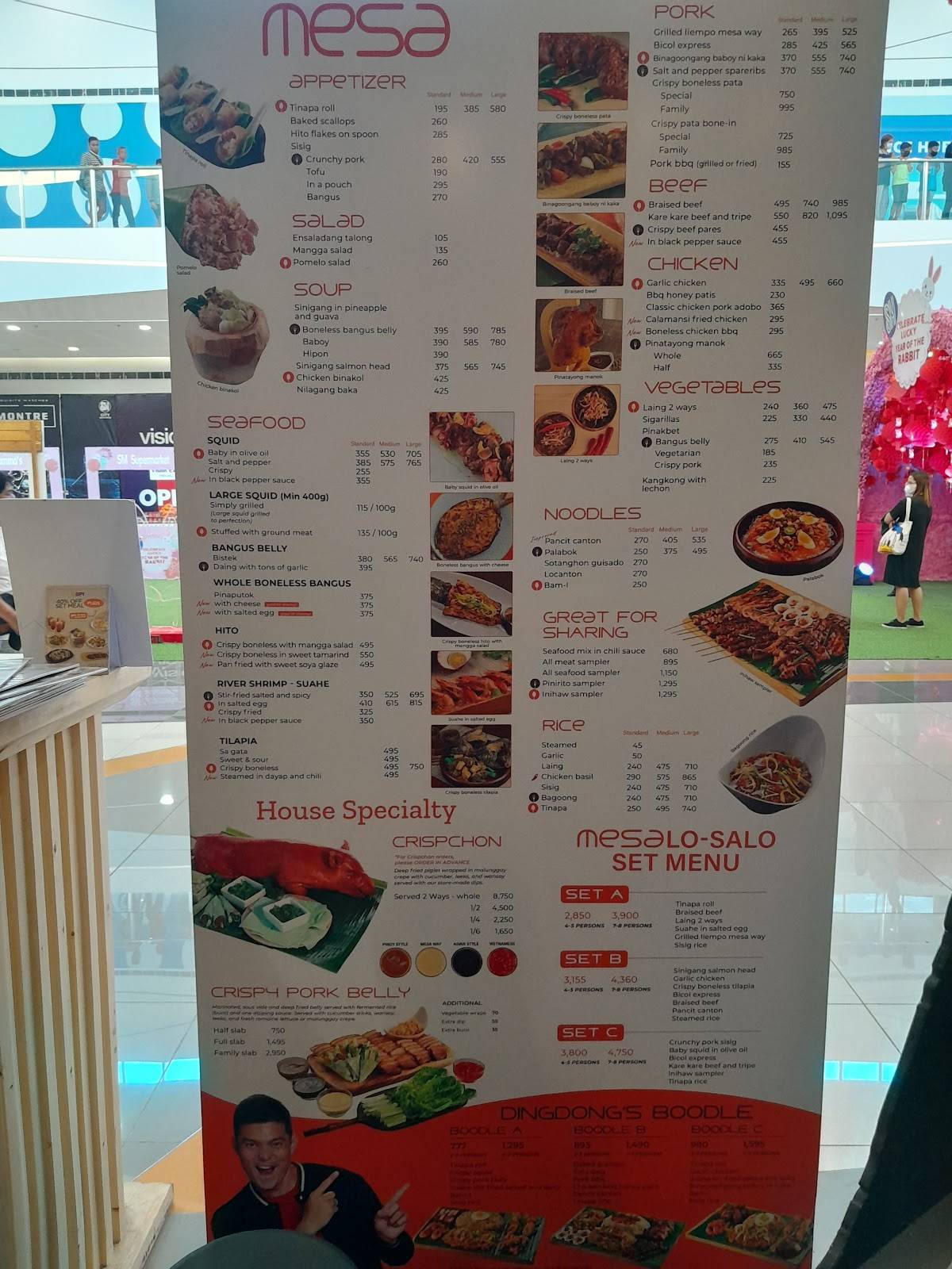 Menu at Mesa Santa Rosa restaurant, Santa Rosa, Ground Floor