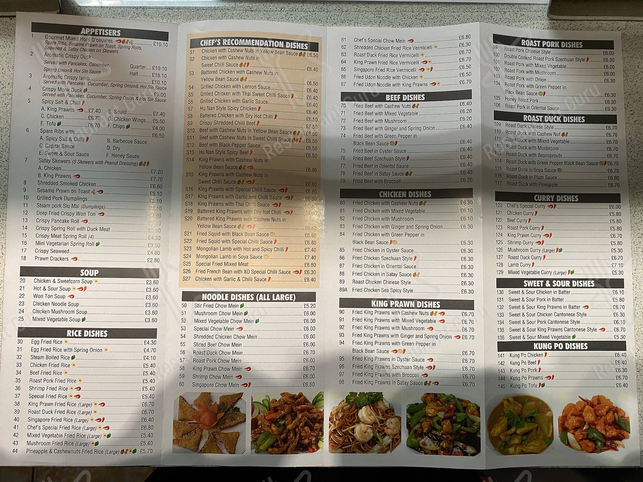 Menu at New Asia Delight restaurant, Colchester