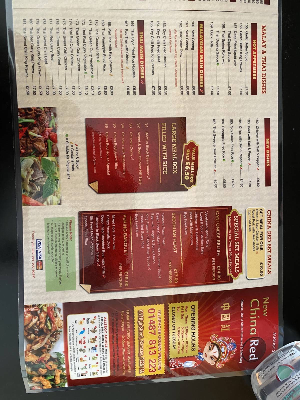Menu at New China Red restaurant, Bury