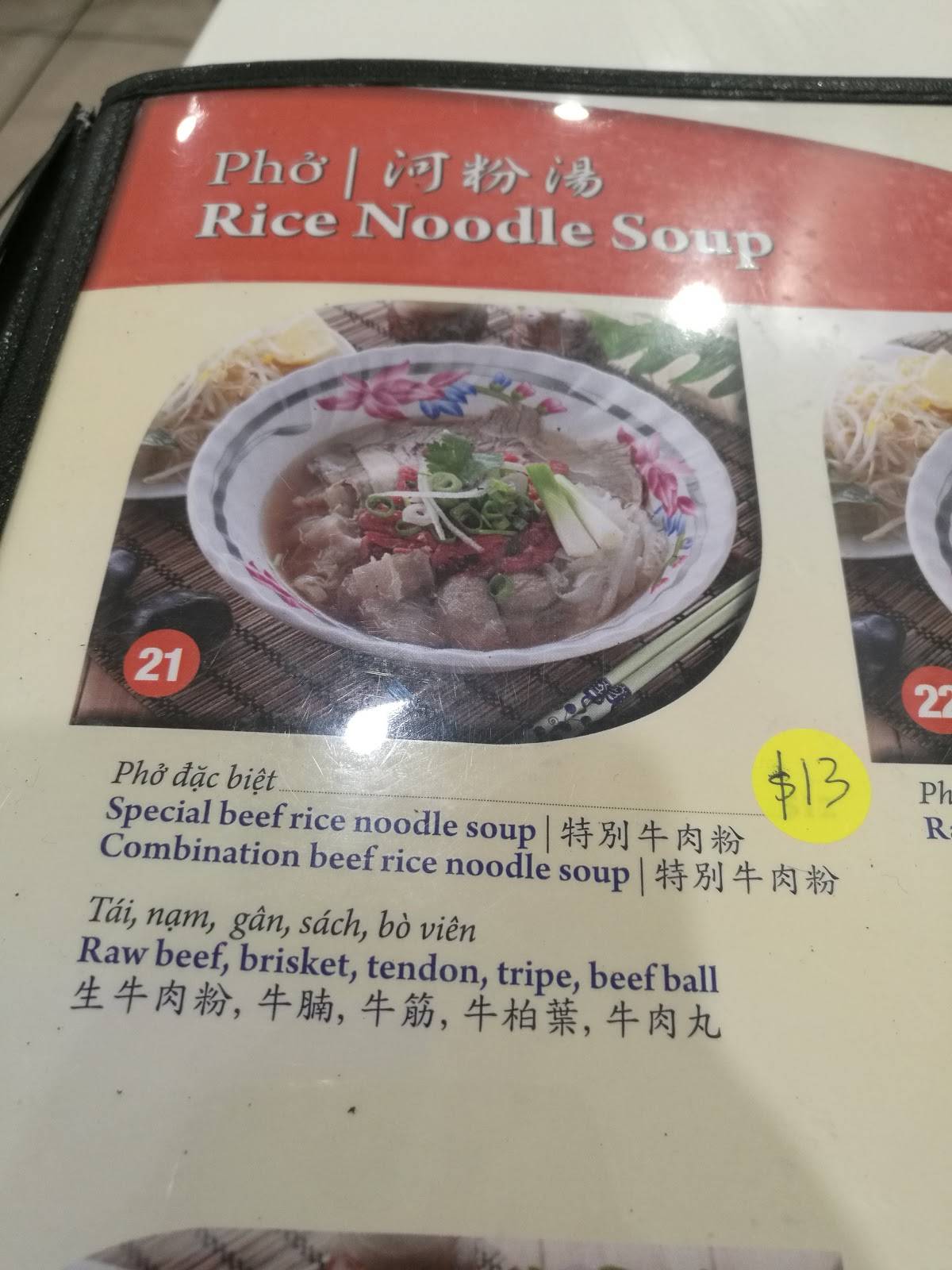 Menu at Pho Song Huong Bankstown restaurant, Bankstown
