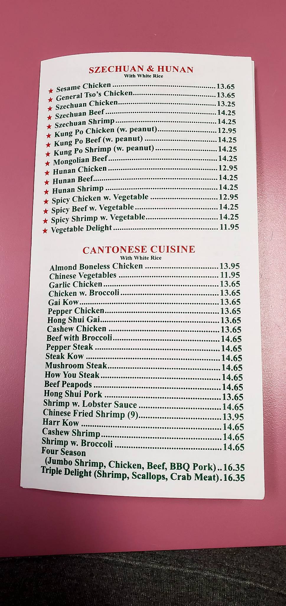 Menu at Ping's restaurant, Rochester Hills