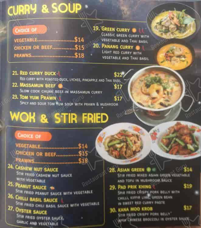 Menu at Pochana restaurant, Brisbane City